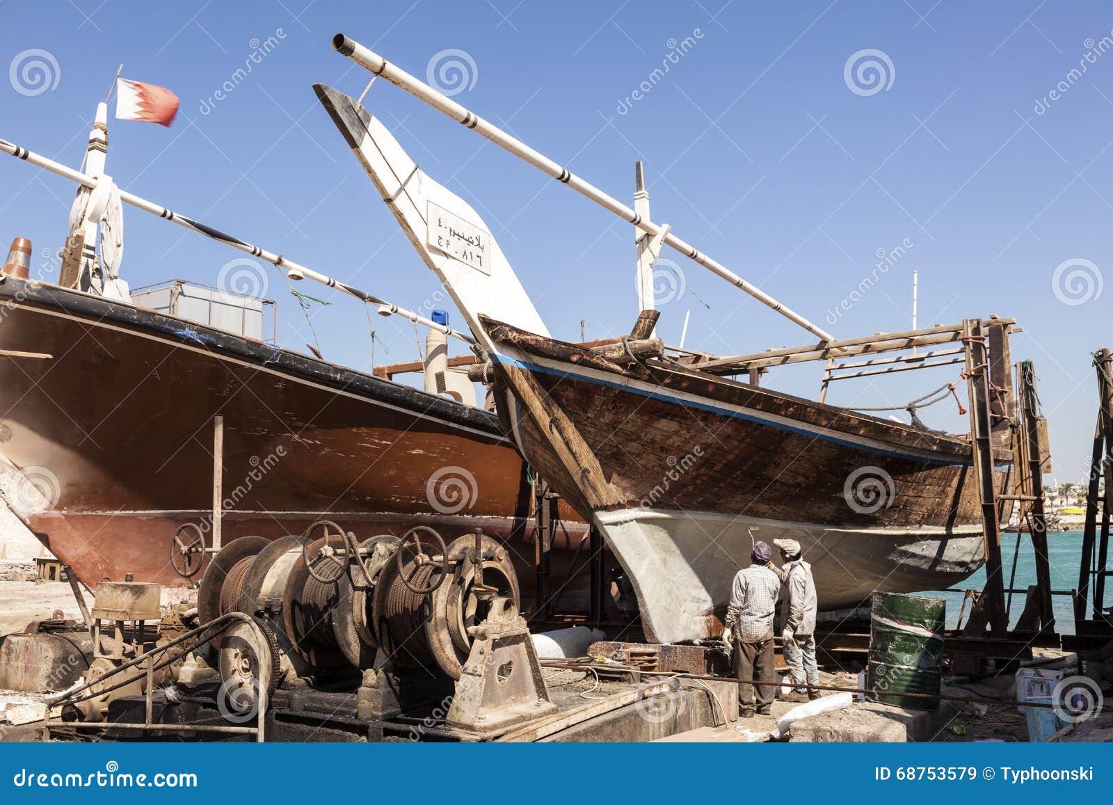 Dhow Dockyard in Bahrain editorial stock image. Image of traditional ...