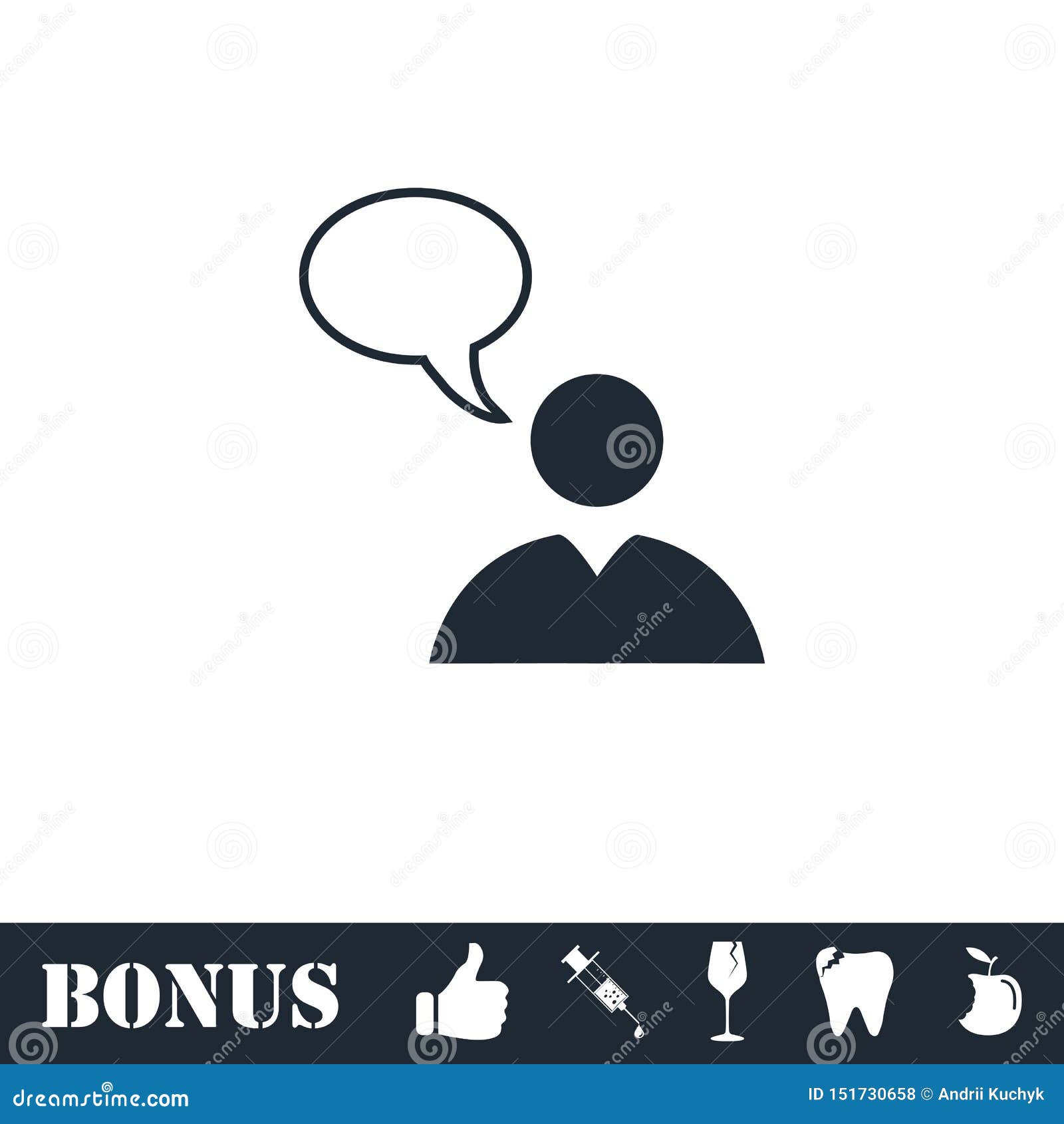 Dialog icon flat stock vector. Illustration of interface - 151730658