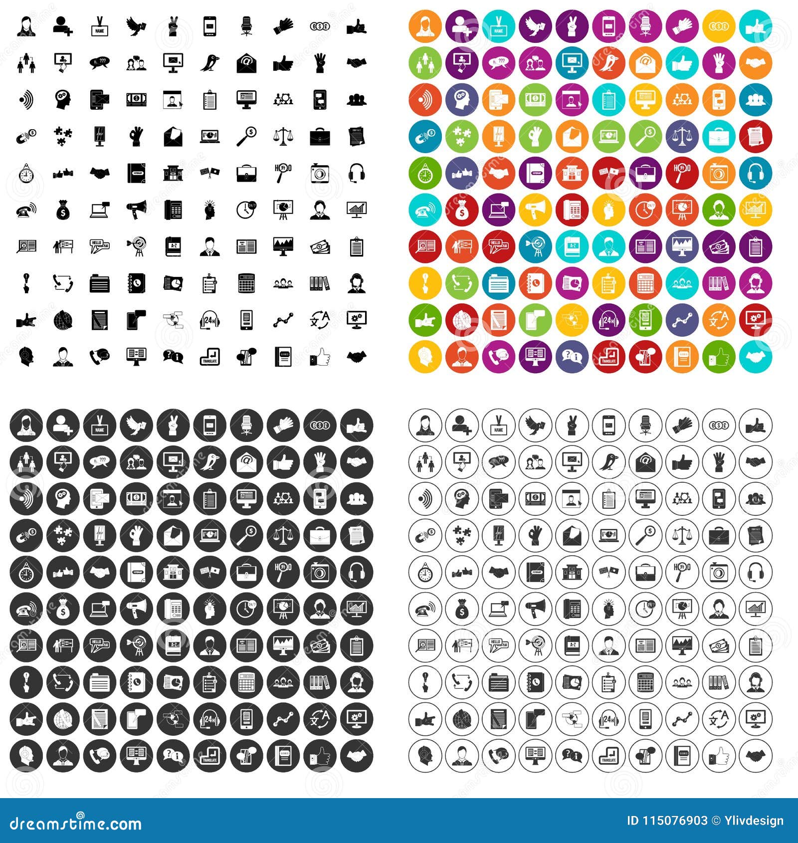 100 Dialog Icons Set Vector Variant Stock Vector - Illustration of ...