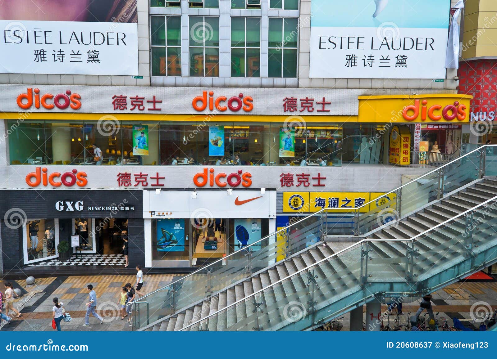 Dicos editorial photography. Image of yellow, dicos, service - 20608637