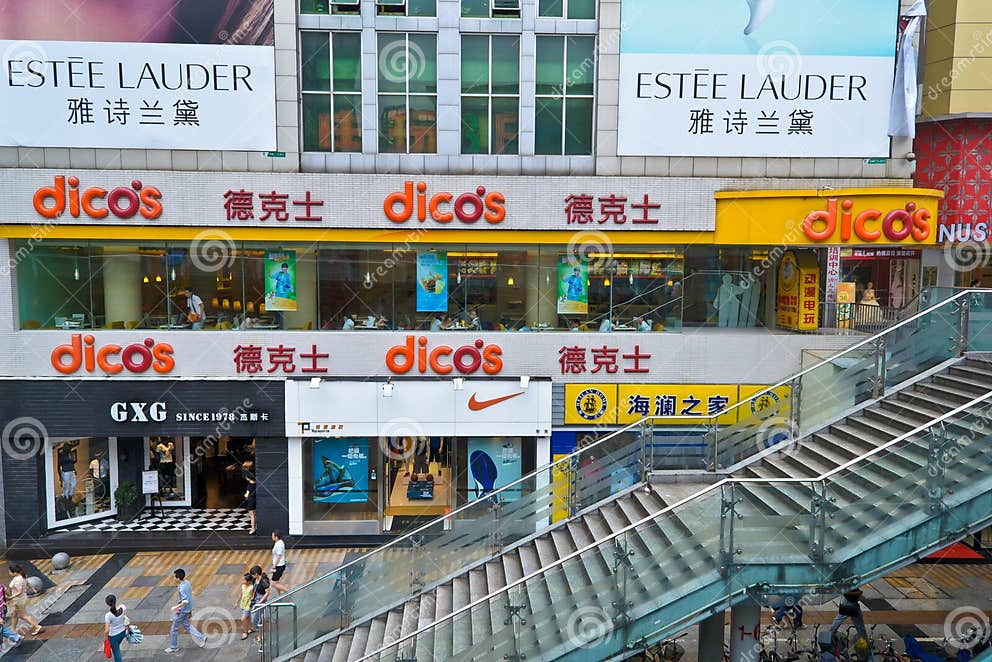 Dicos editorial photography. Image of yellow, dicos, service - 20608637