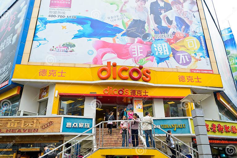 Dicos fast food editorial stock image. Image of fast - 19890569