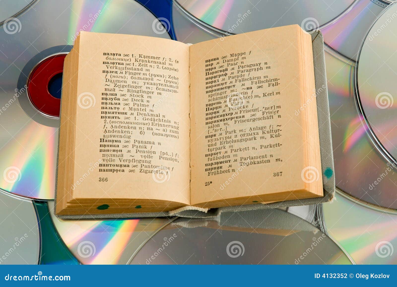 Dictionary on disks stock photo. Image of data, book, german - 4132352