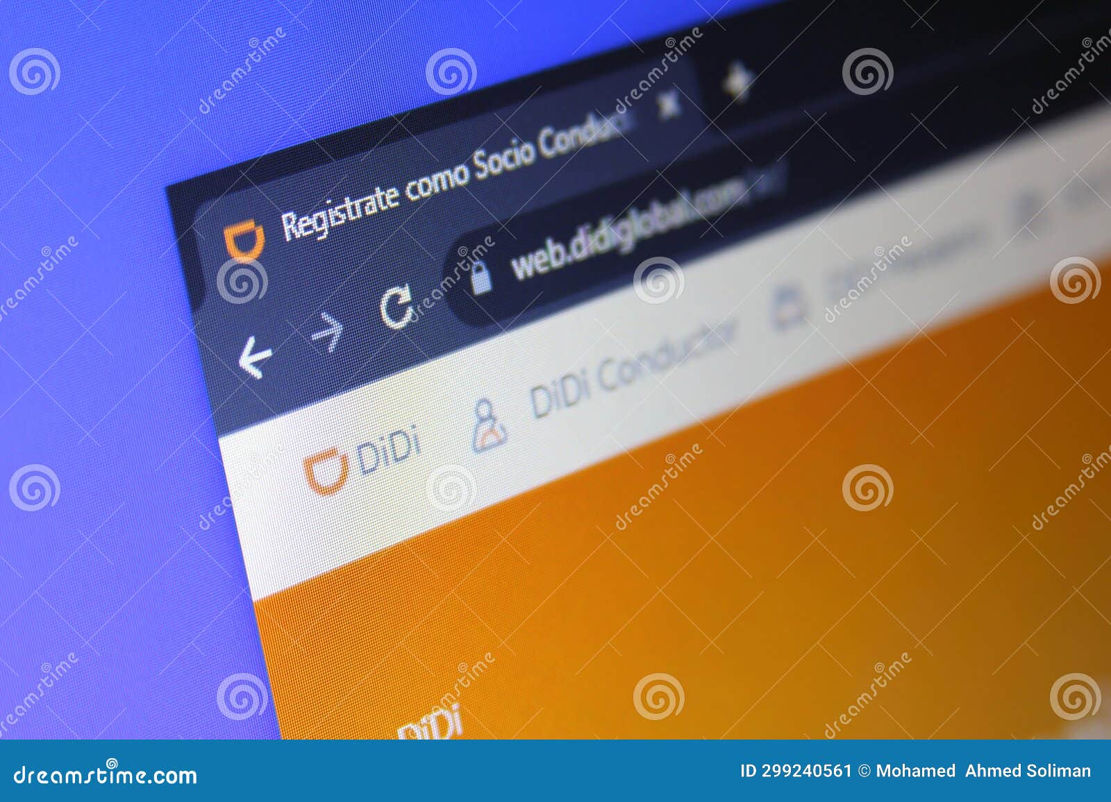 Didi company logo editorial photo. Illustration of technology - 299240561