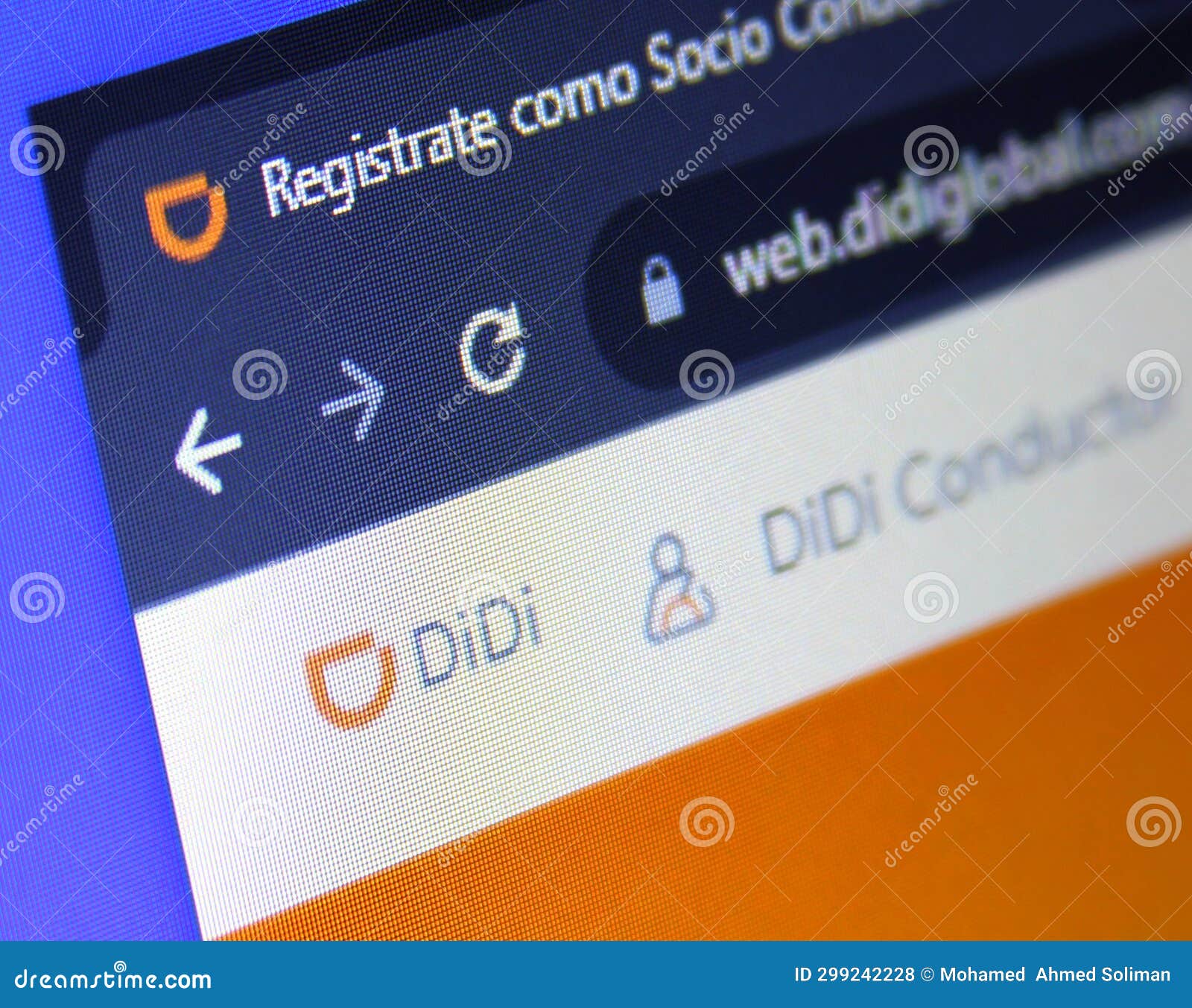 Didi Company Logo Editorial Photo | CartoonDealer.com #298572843