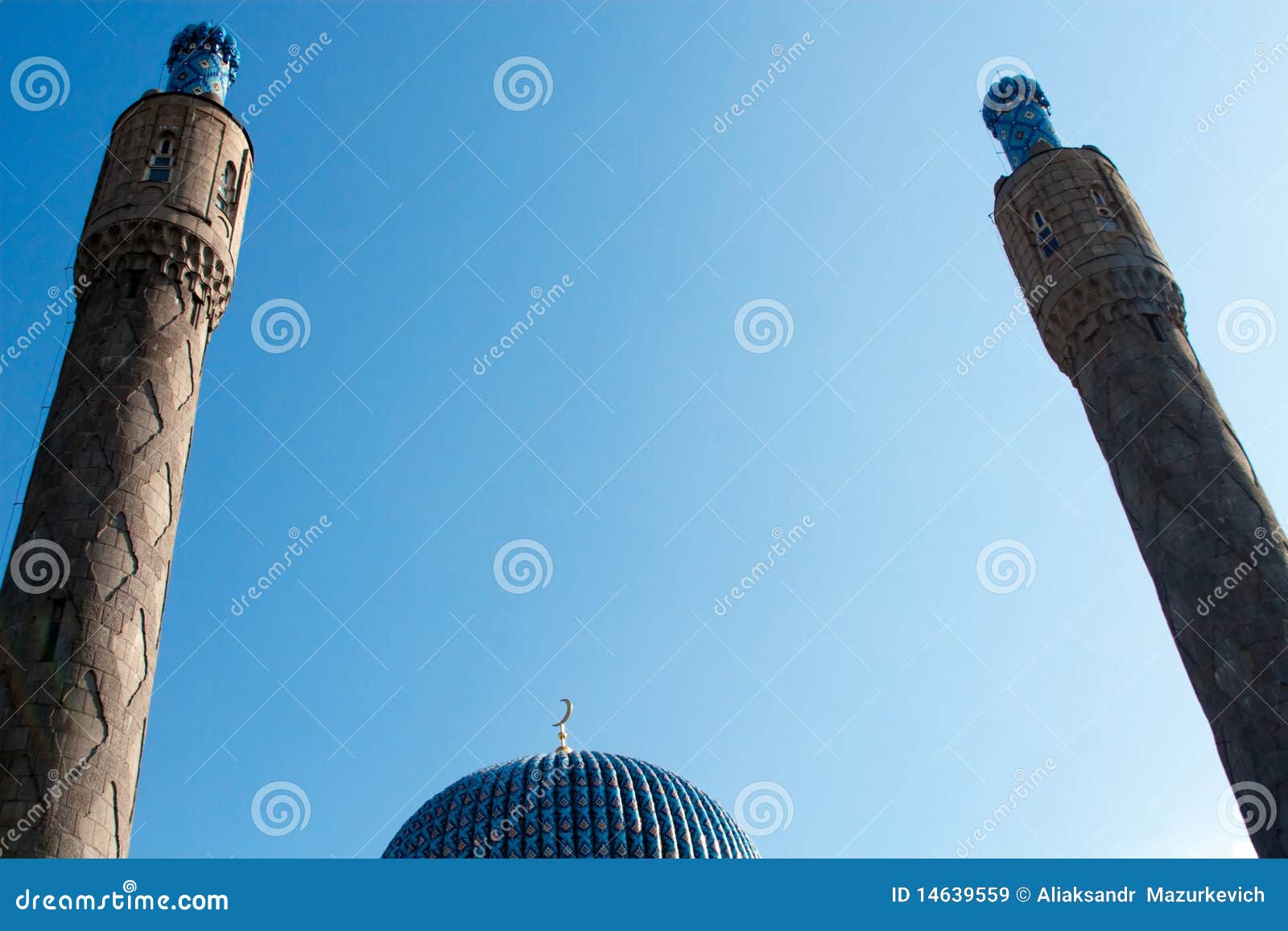 Die Haube stockbild. Bild von beten, halbmond, grün, heilig - 14639559
