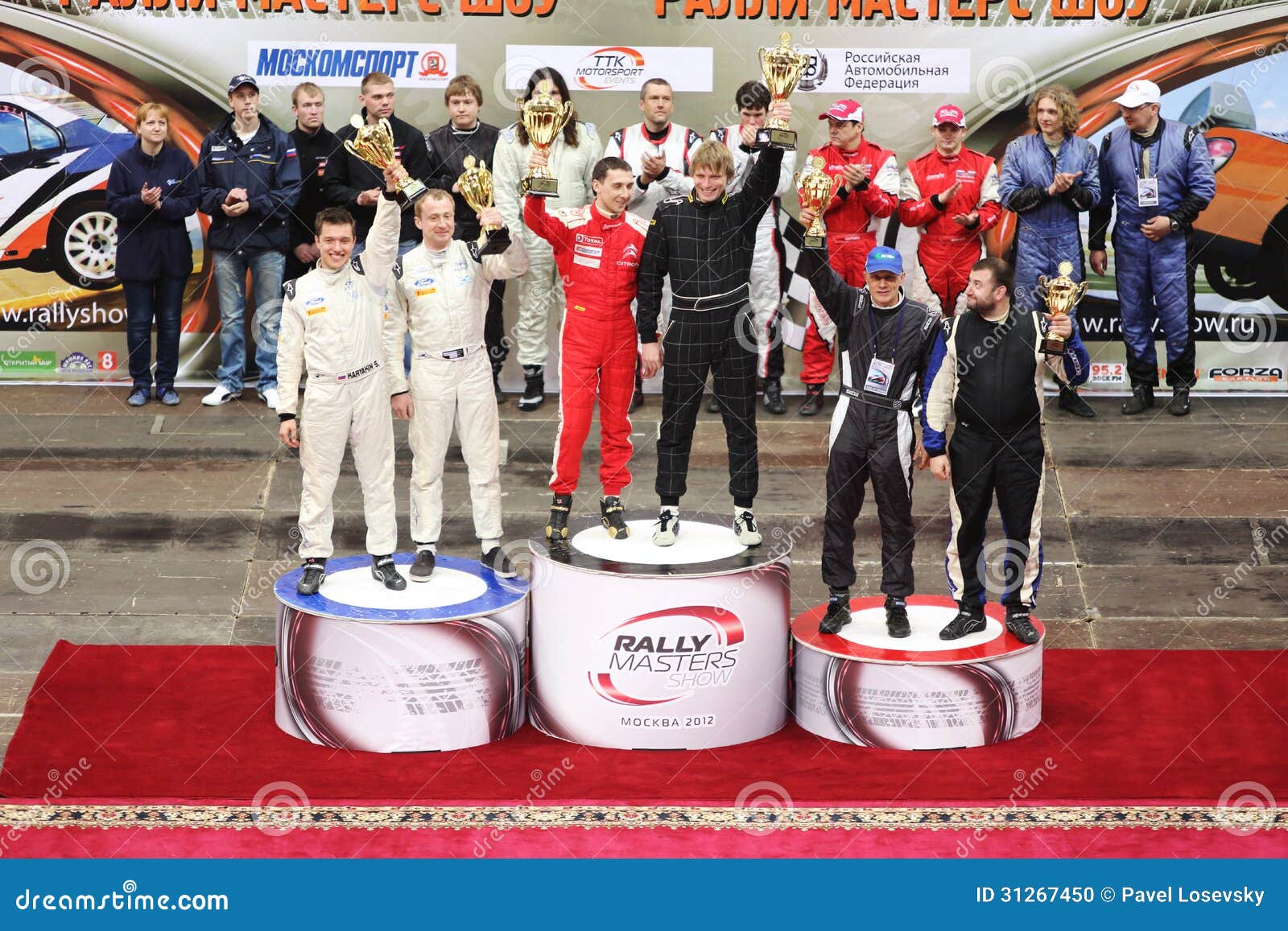 Die Siegerehrung Im Sport Komplex Redaktionelles Bild - Bild von auto ...