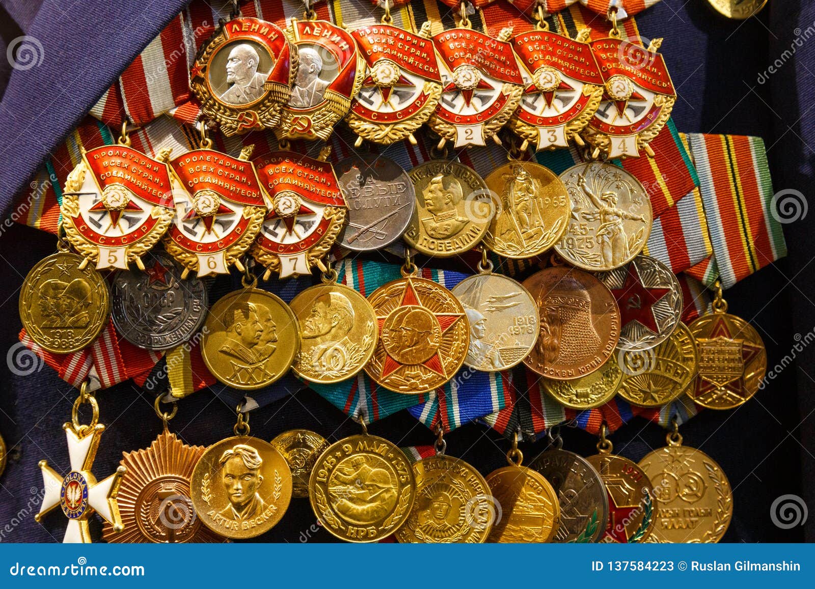 Different Awards, Orders And Medals On The Russian Army Uniform. Memory ... Different Awards, Orders And Medals On The Russian Army Uniform. Memory ...