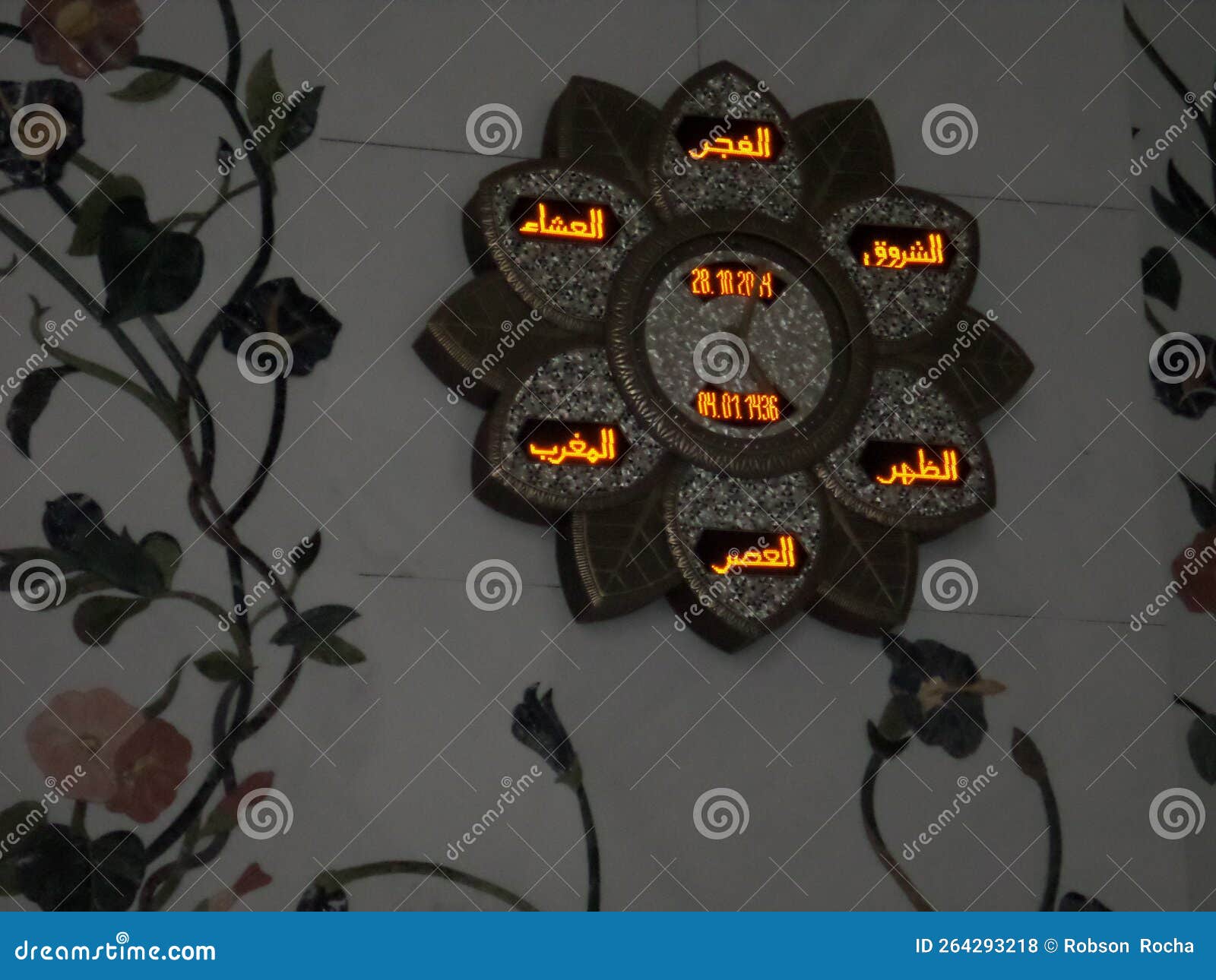 Different Clock on the Wall of the Biggest Mosque of the World ...