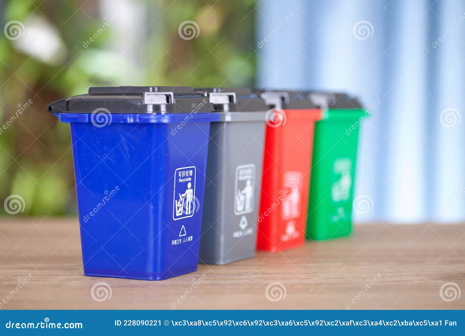 Classification Of Trash Stock Photo | CartoonDealer.com #37855962