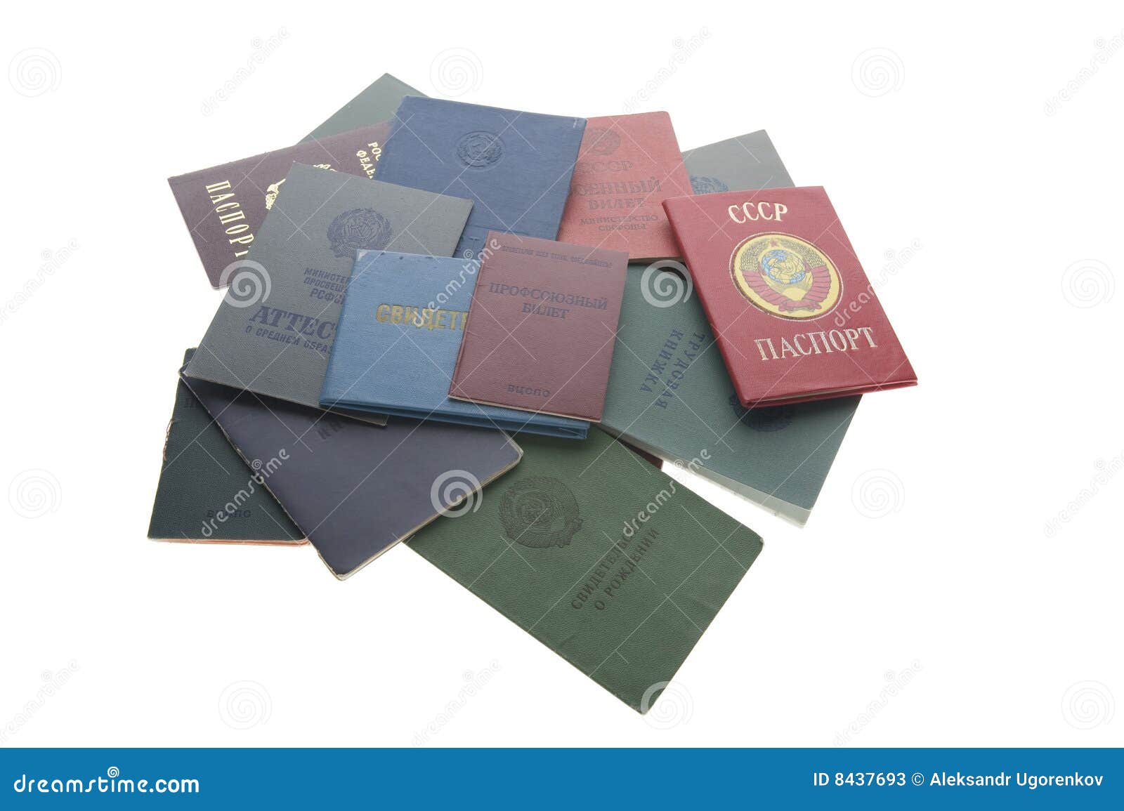 Different document stock image. Image of identification - 8437693