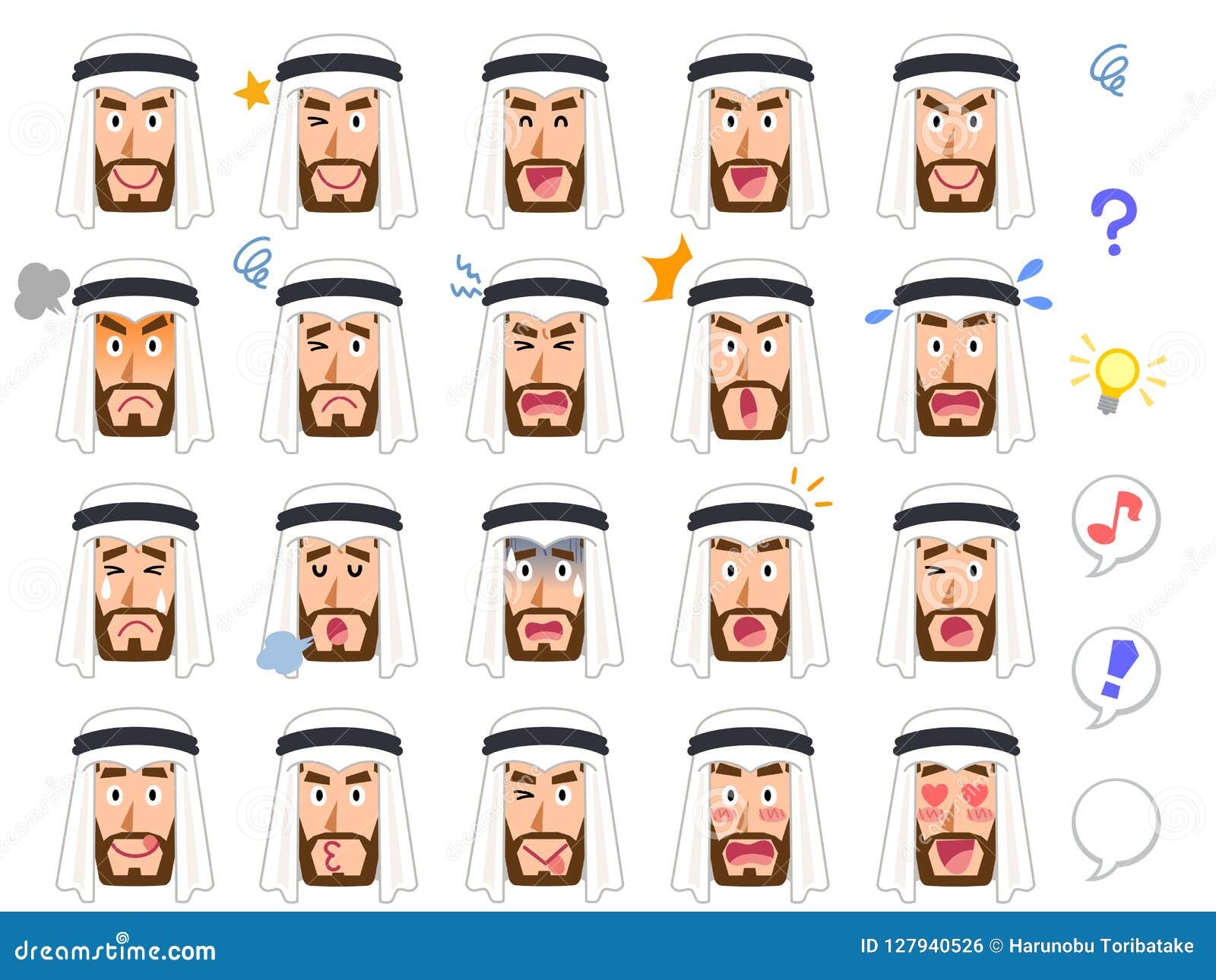 20 Different Facial Expressions of an Arabic Man Stock Vector ...