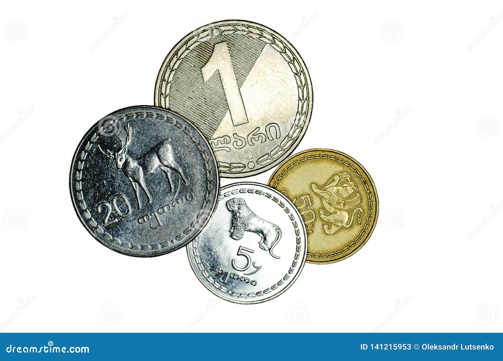 Different Georgian coins stock image. Image of complete - 141215953
