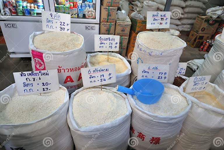 Different grades of rice editorial stock image. Image of white - 20655739