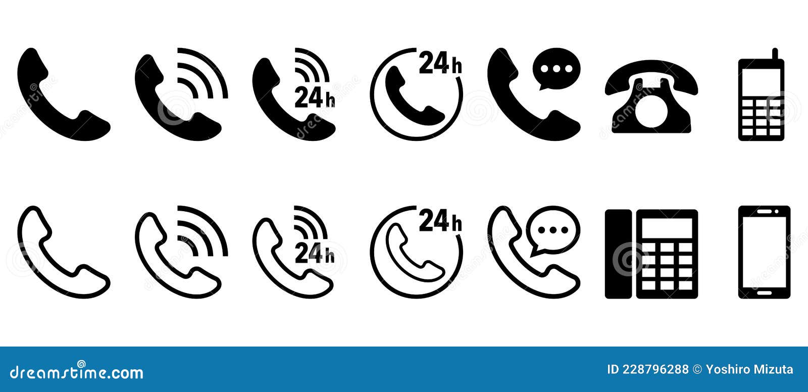 Different Icon Phone Simple Telephone Illustration Stock Vector ...