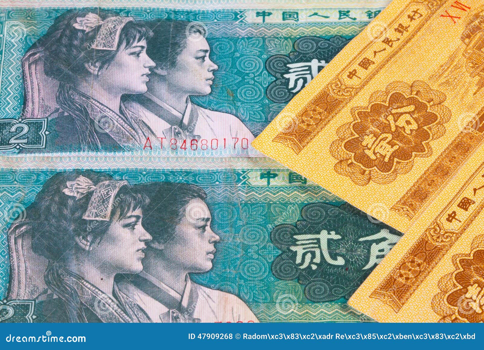 Different Juan Banknotes from China Stock Photo - Image of pattern ...