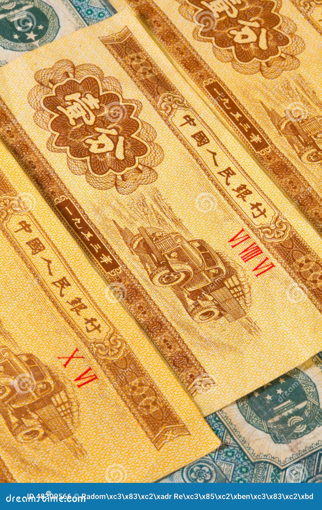 Different Juan Banknotes from China Stock Photo - Image of china, juan ...