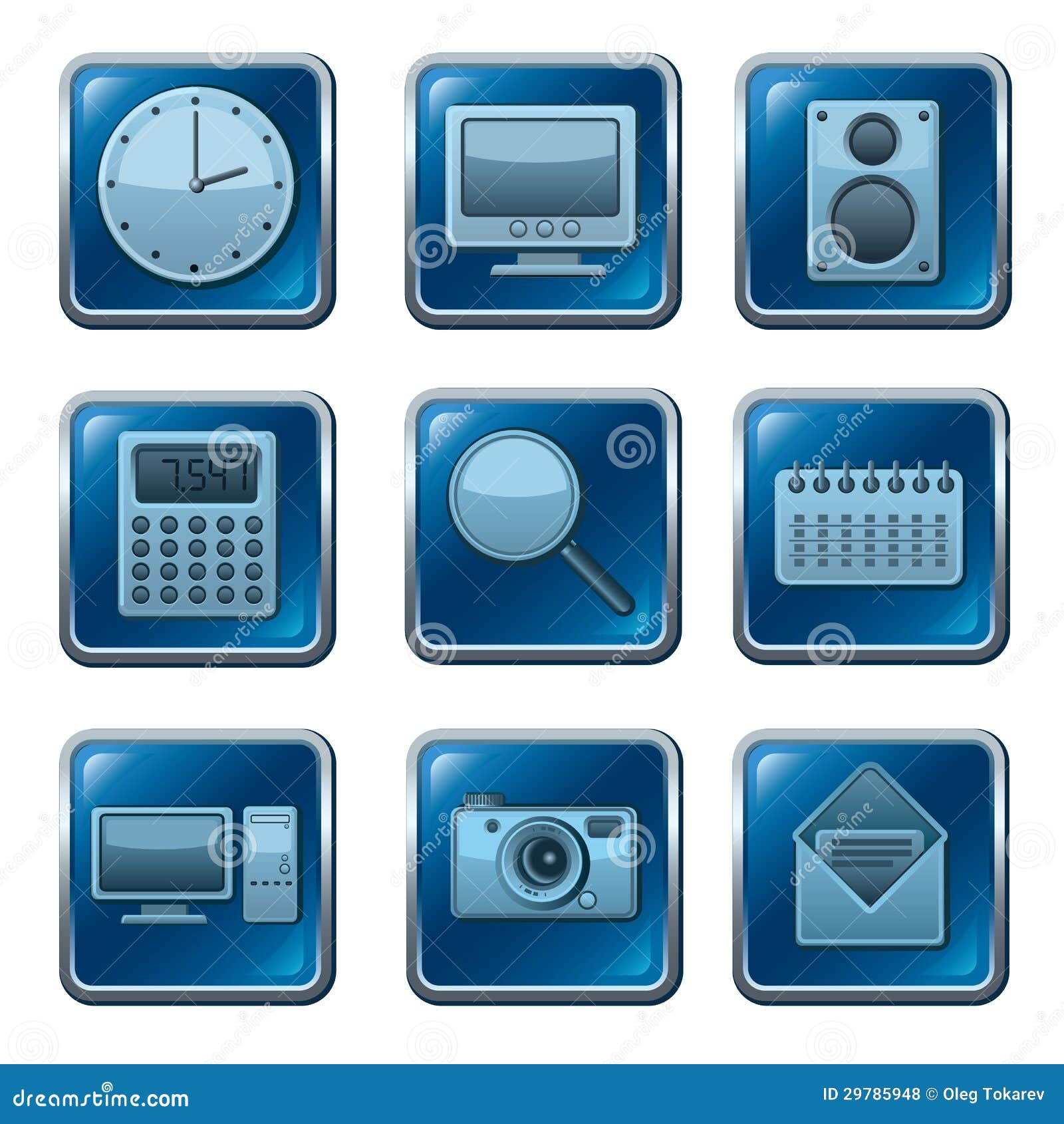 Computer Applications Buttons Stock Illustration - Illustration of ...