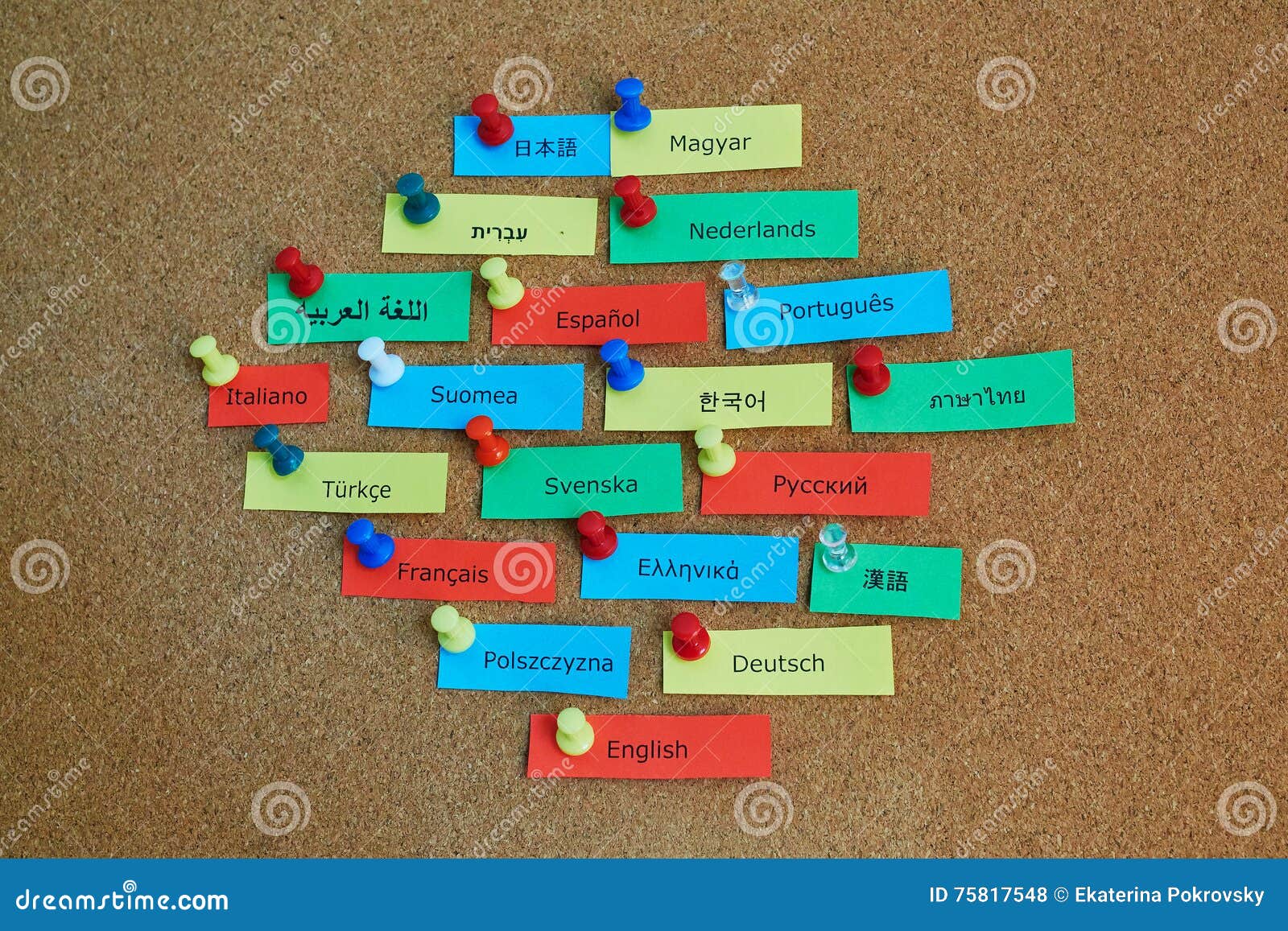 Different Language Names Written on Colorful Paper Notes Stock Photo ...