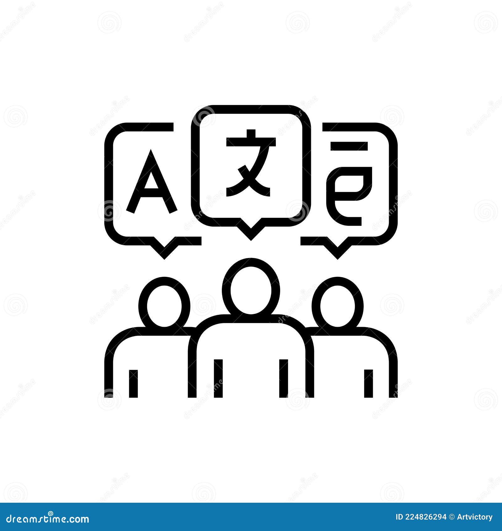 Different Languages Icon. Different Nationalities Vector Illustration ...