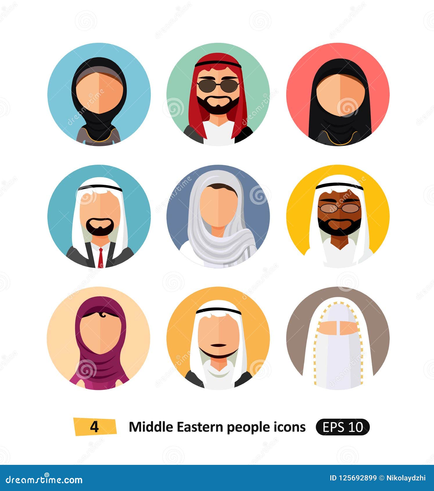 Middle Eastern People Avatar Set Vector Flat Icons Arab Users Stock ...