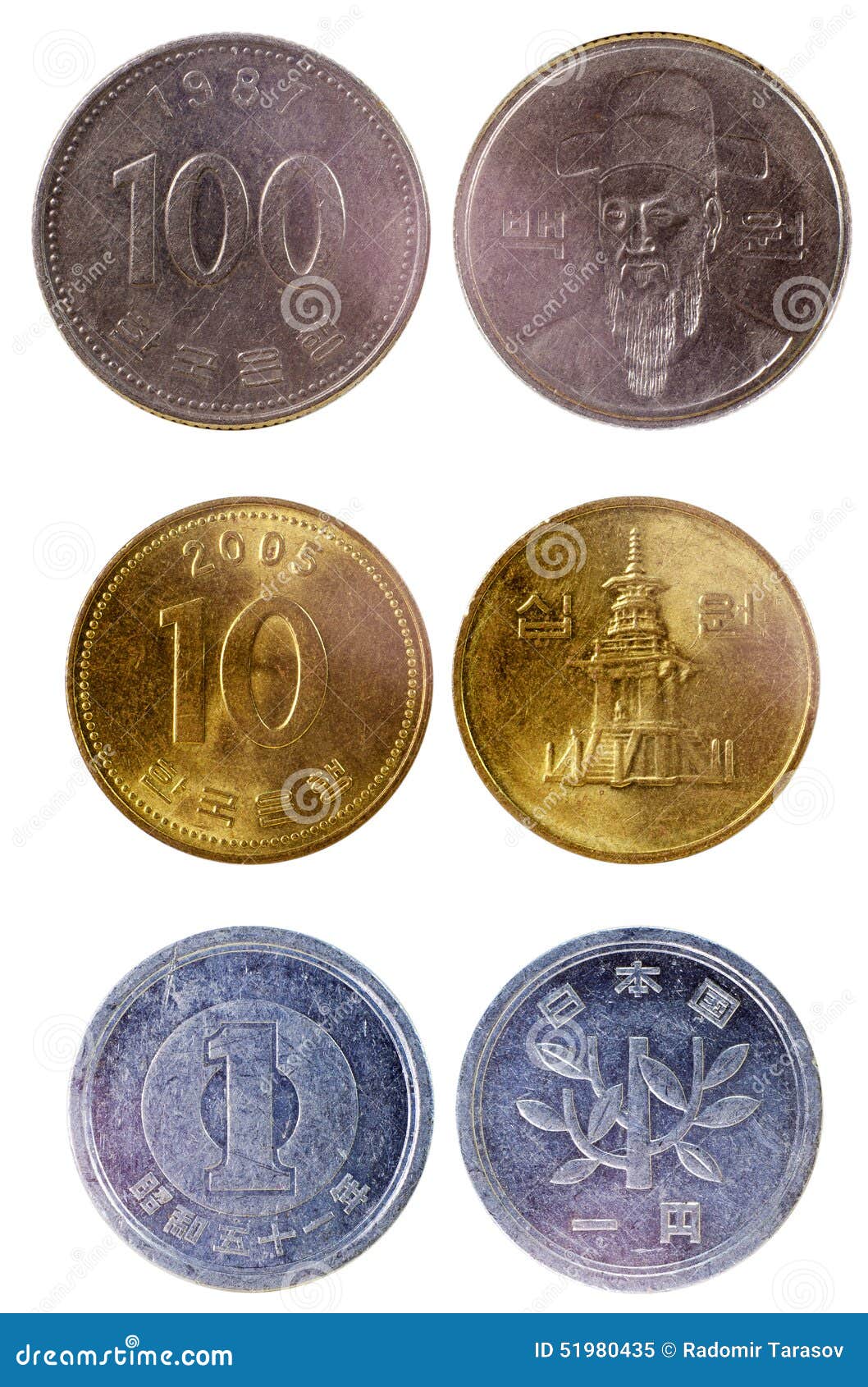 Japanese Coins Stock Photography | CartoonDealer.com #92080622