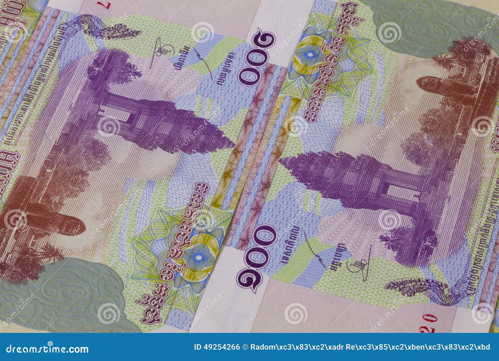 Different Riel Banknotes from Cambodia Stock Photo - Image of commerce ...