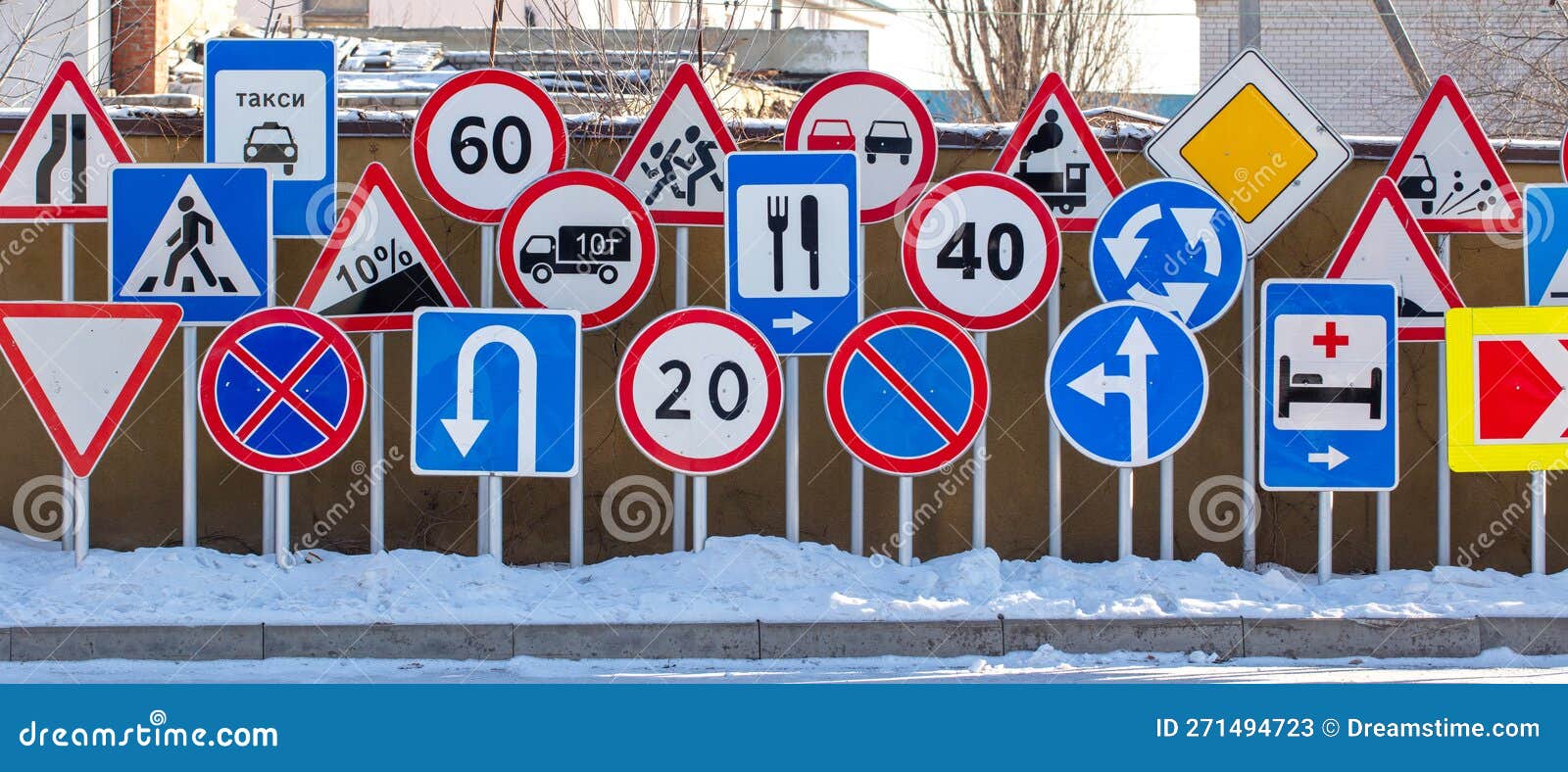 Different Road Signs Along the Road. Stock Image - Image of background ...