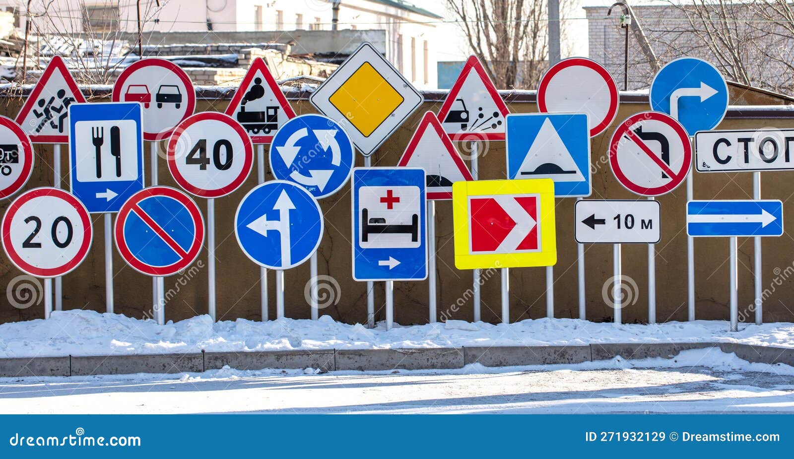 Different Road Signs Along the Road. Stock Image - Image of traffic ...