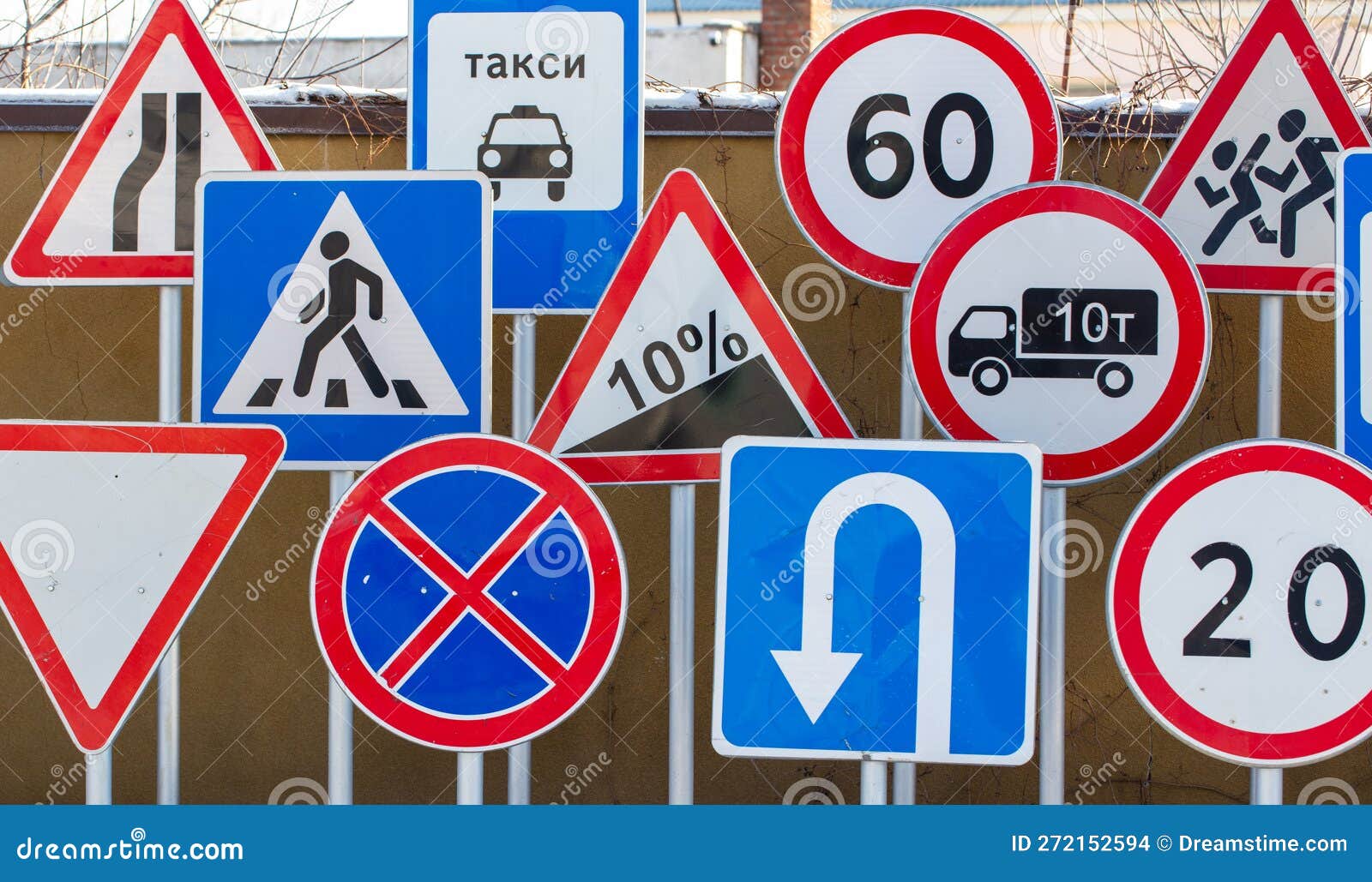 Different Road Signs Along the Road. Stock Photo - Image of road ...