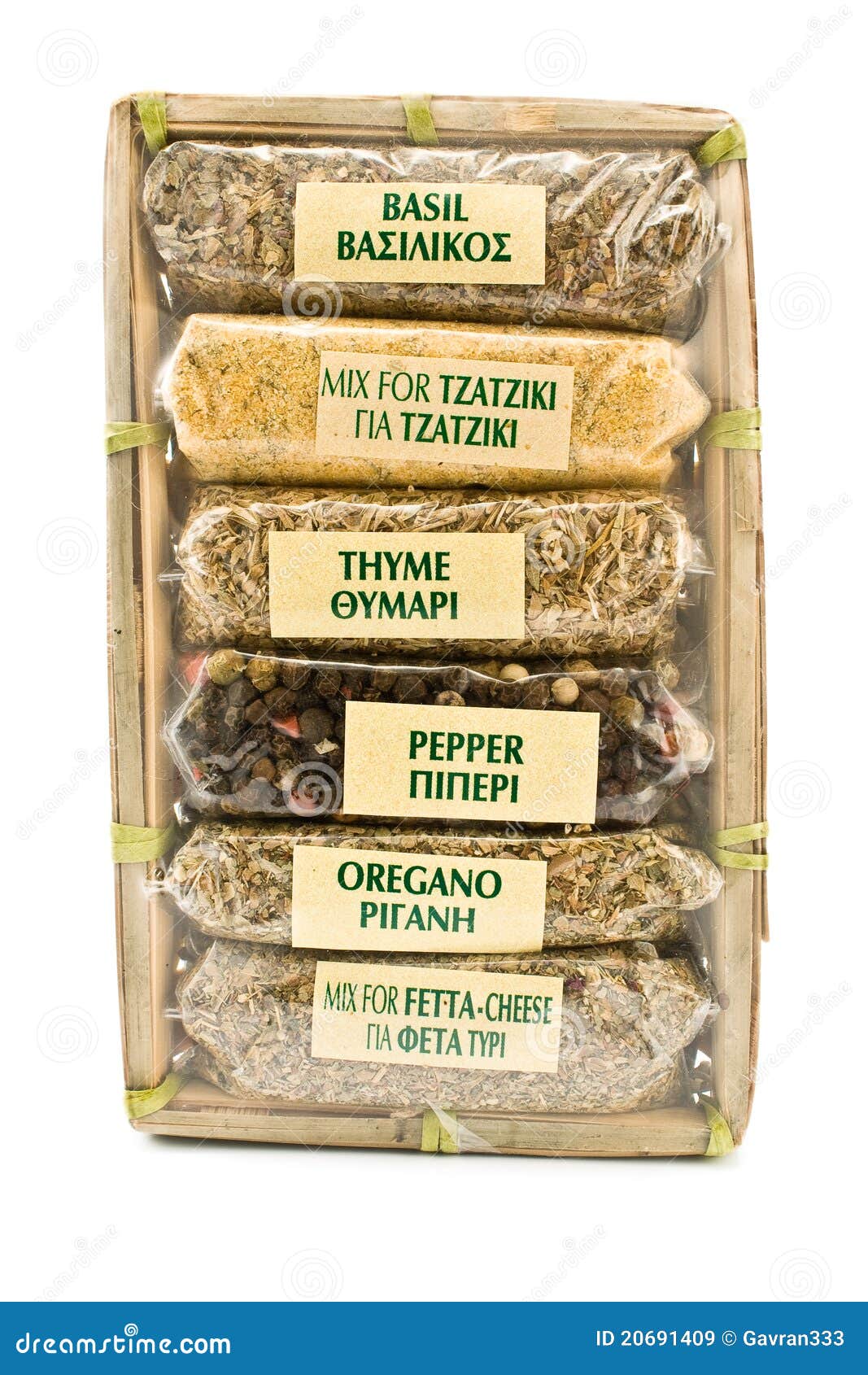 Different Spices in Cellophane Package Stock Image - Image of healthy ...