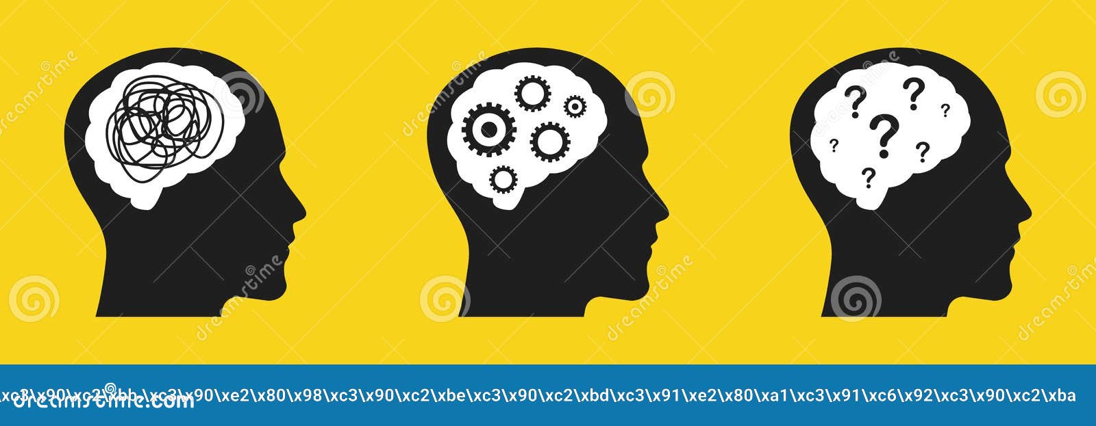 Different Thinking. Mental Activity. Contrast in Thinking. Vector ...