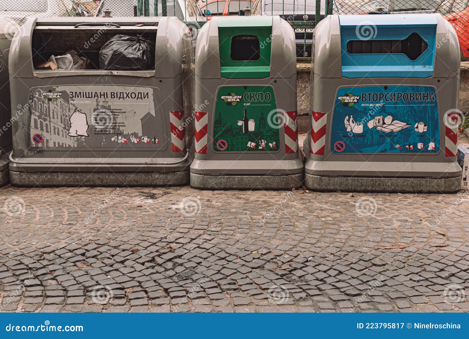 Different Trash Cans And Garbage Lockers For Recycling In Park ...