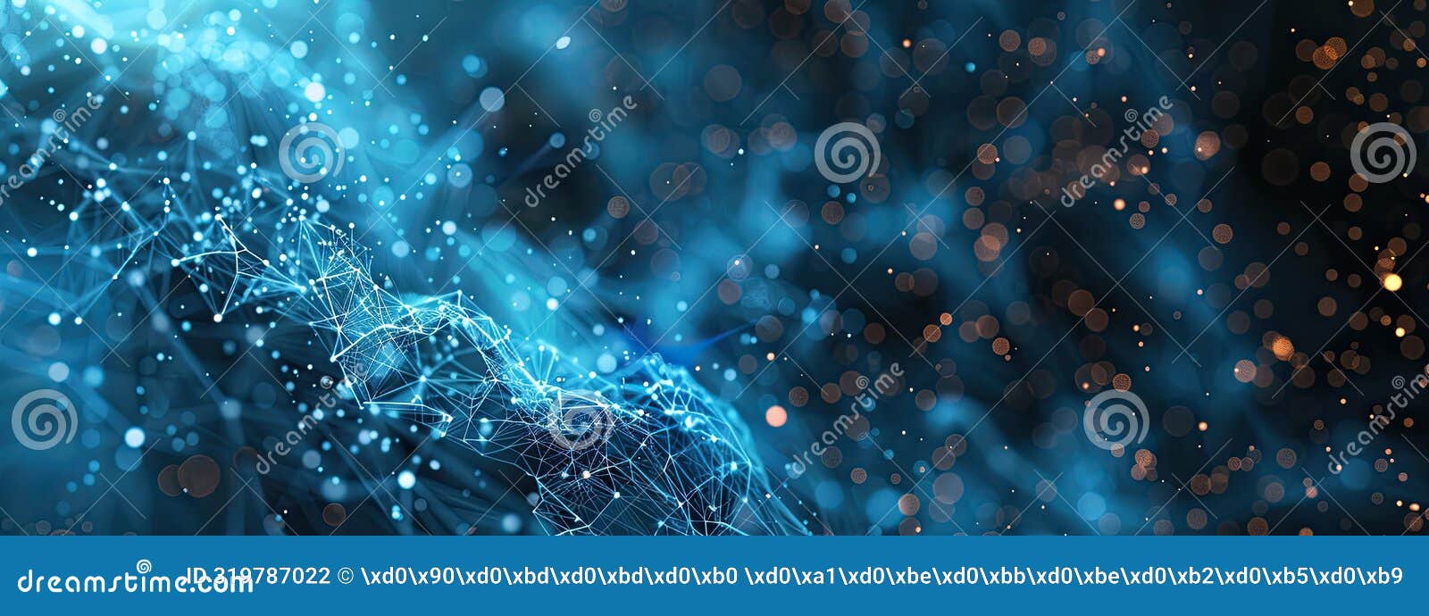 Digital Background Ai Technology Computer Technology Stock Illustration ...