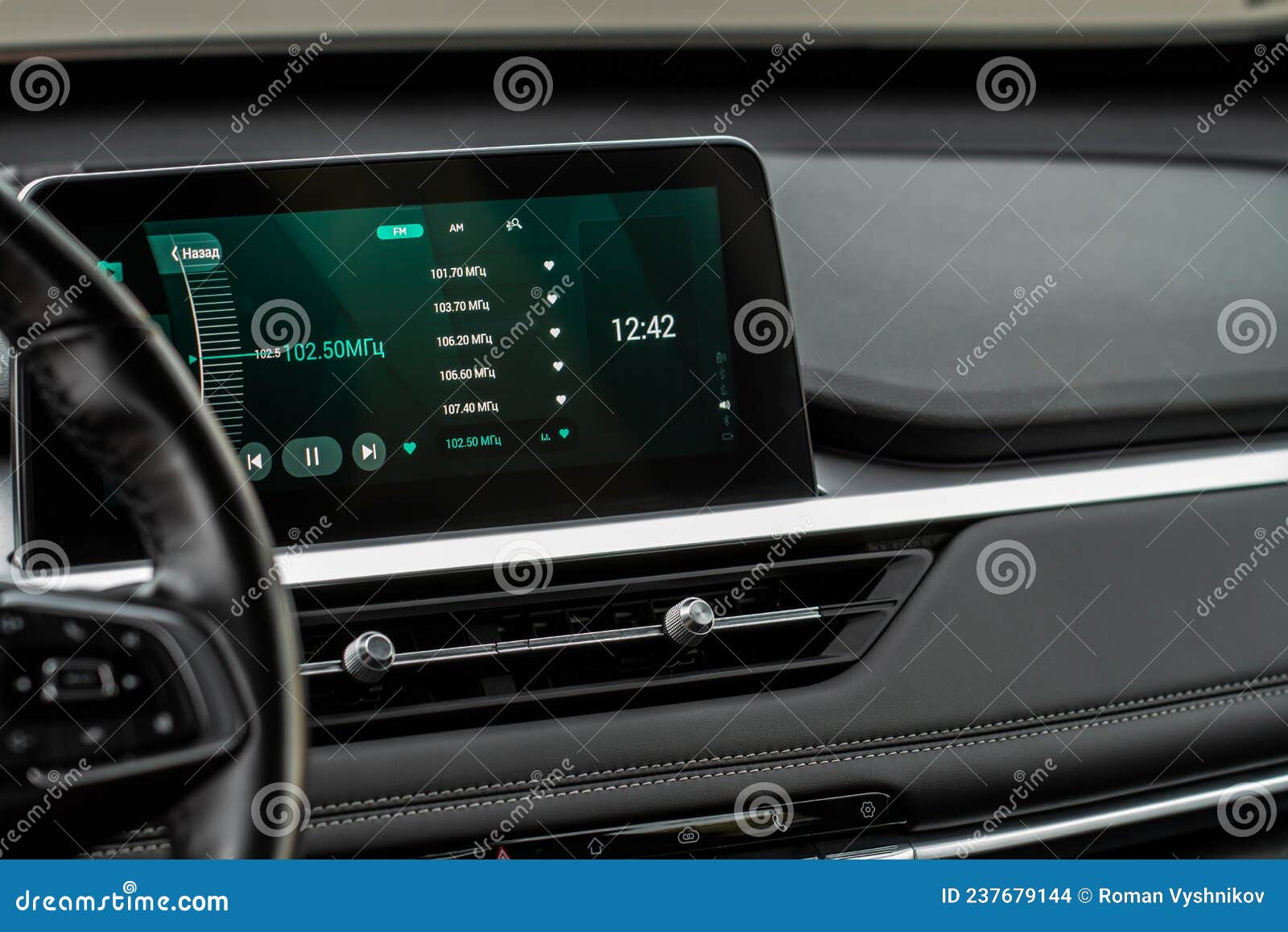 Digital Car Radio. Modern Car Radio in Car Stock Photo - Image of ...