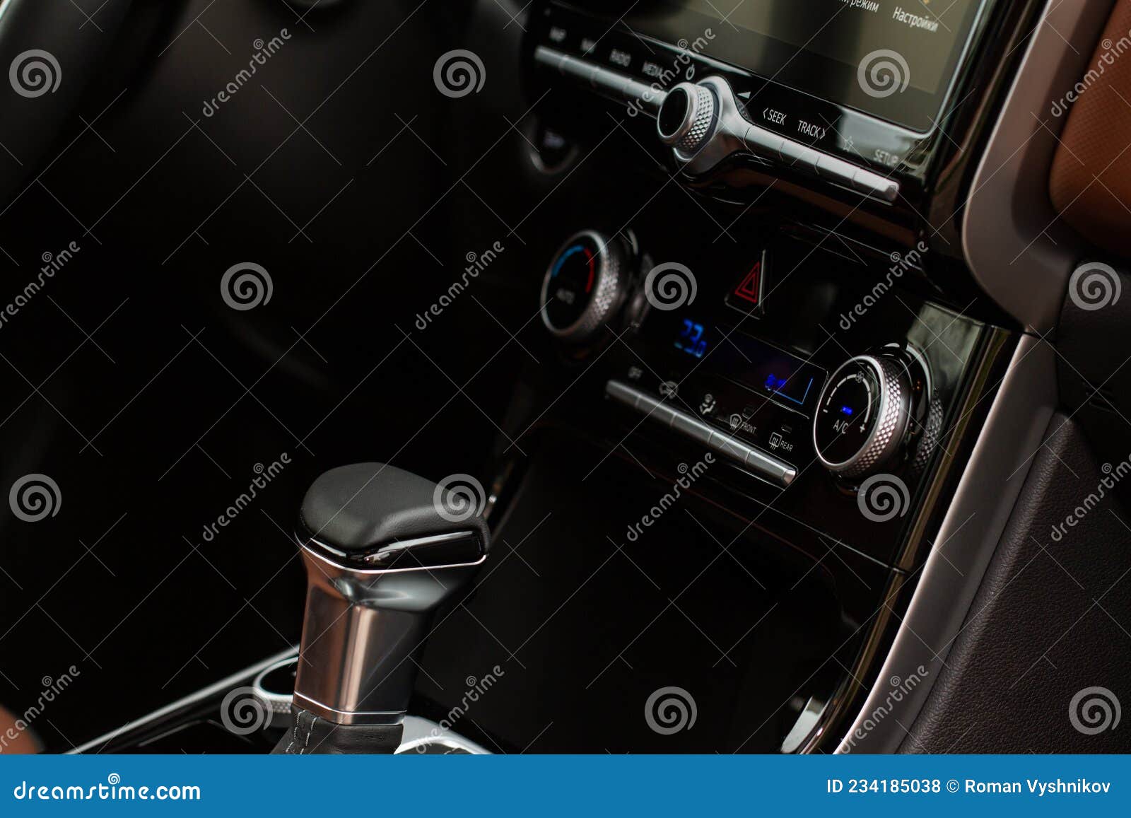Digital Control Panel Car Air Conditioner Dashboard. Stock Photo ...