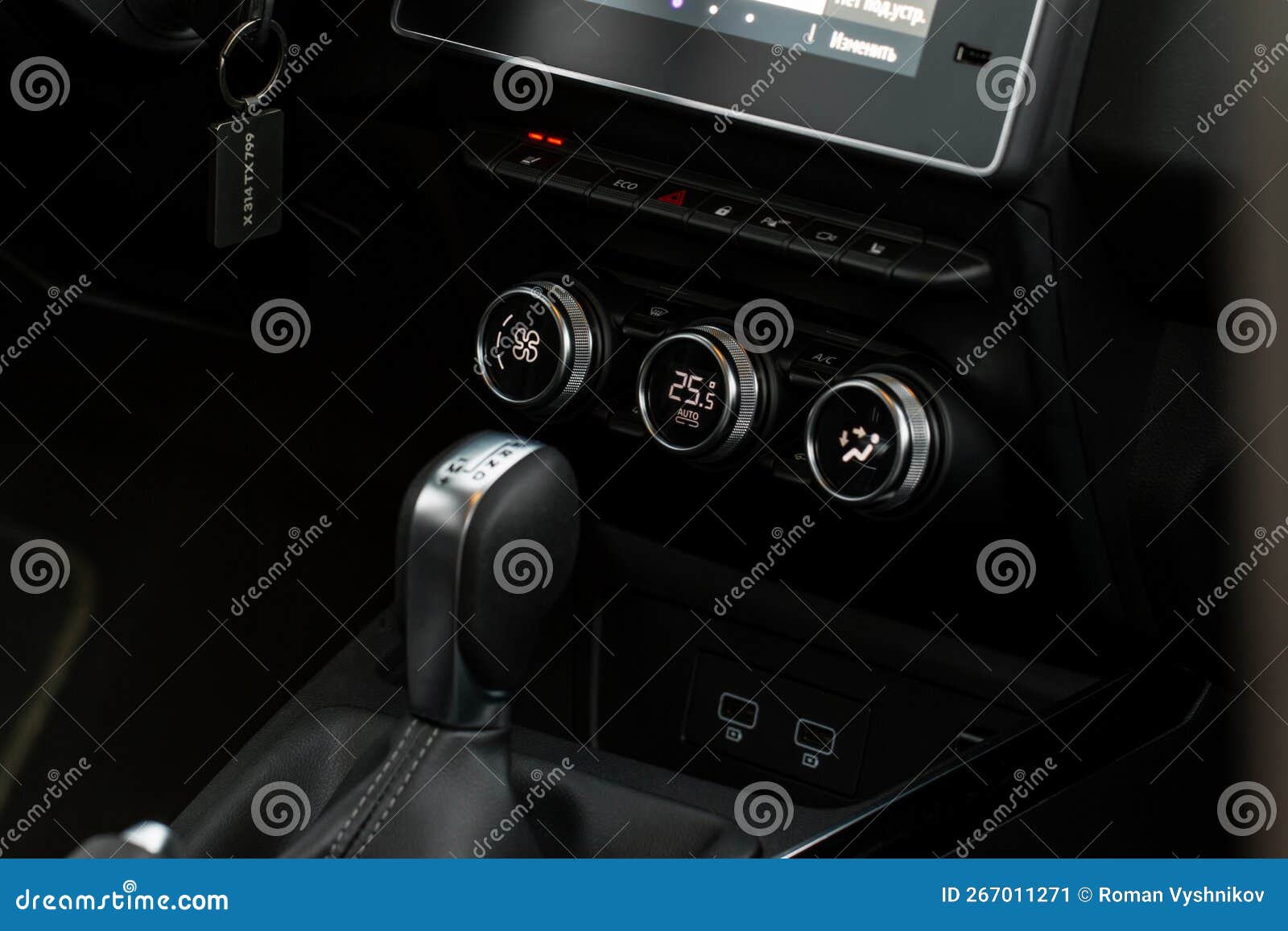 Digital Control Panel Car Air Conditioner Dashboard. Stock Image ...