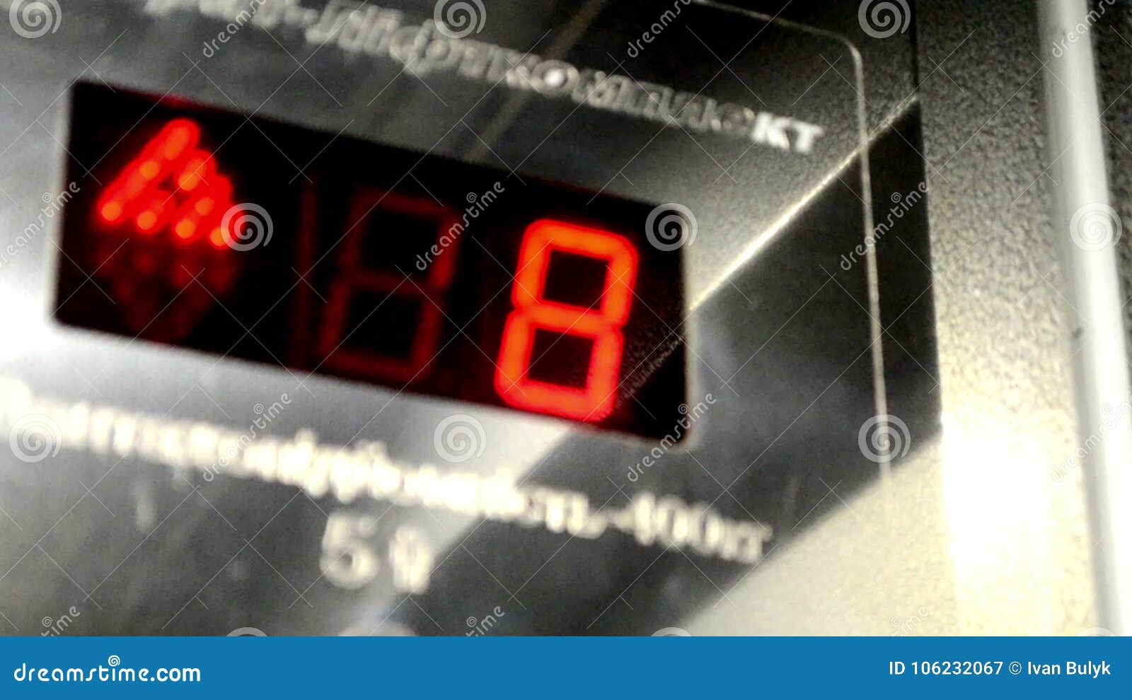 Elevator Floor Indicator