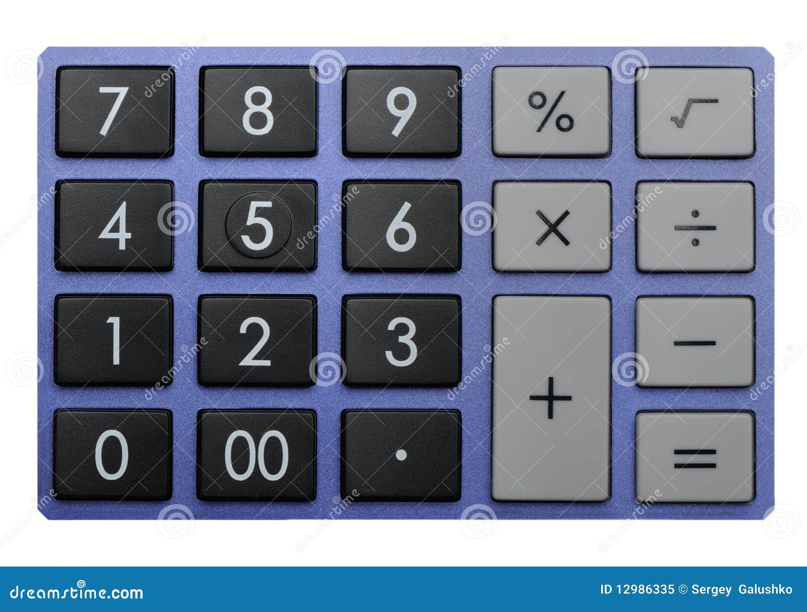 The digital keyboard stock image. Image of equipment - 12986335