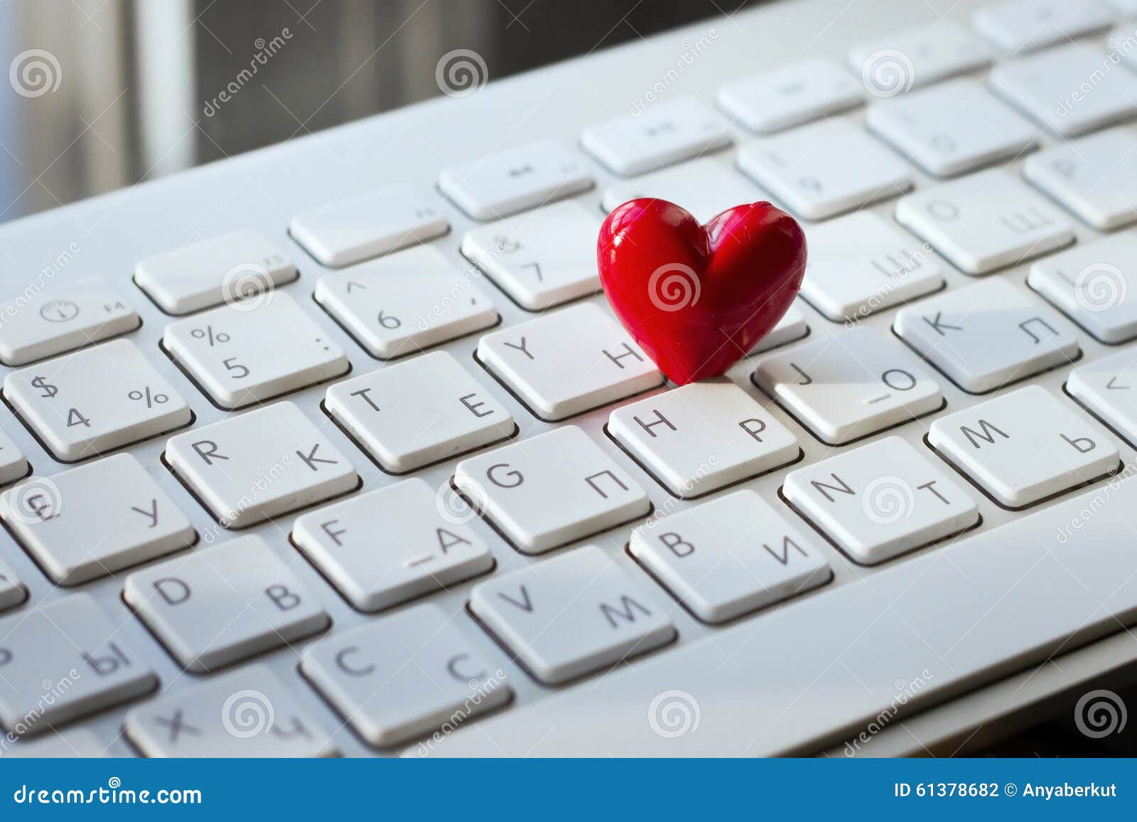 Digital love stock photo. Image of message, card, chat - 61378682