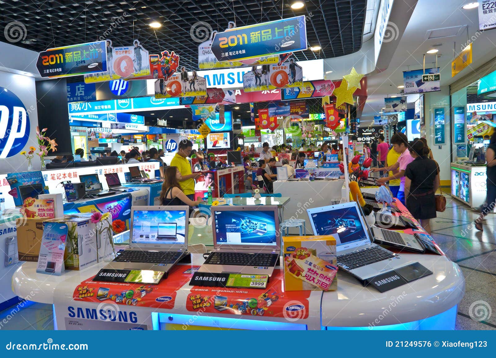 Digital products market editorial photo. Image of notebook - 21249576