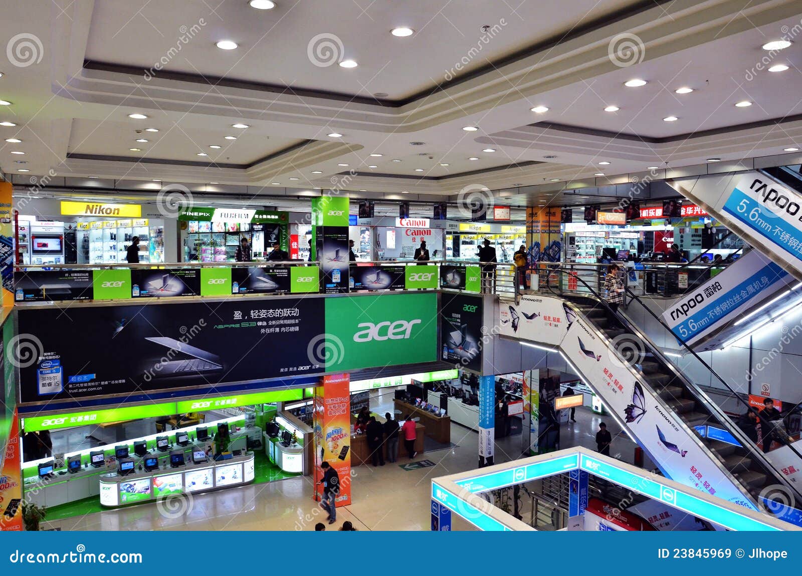 Digital square editorial stock image. Image of consume - 23845969