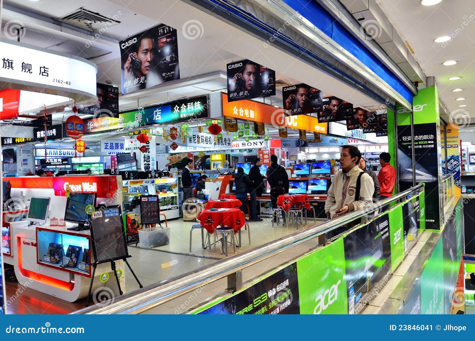 Digital square editorial photo. Image of supermarket - 23846041