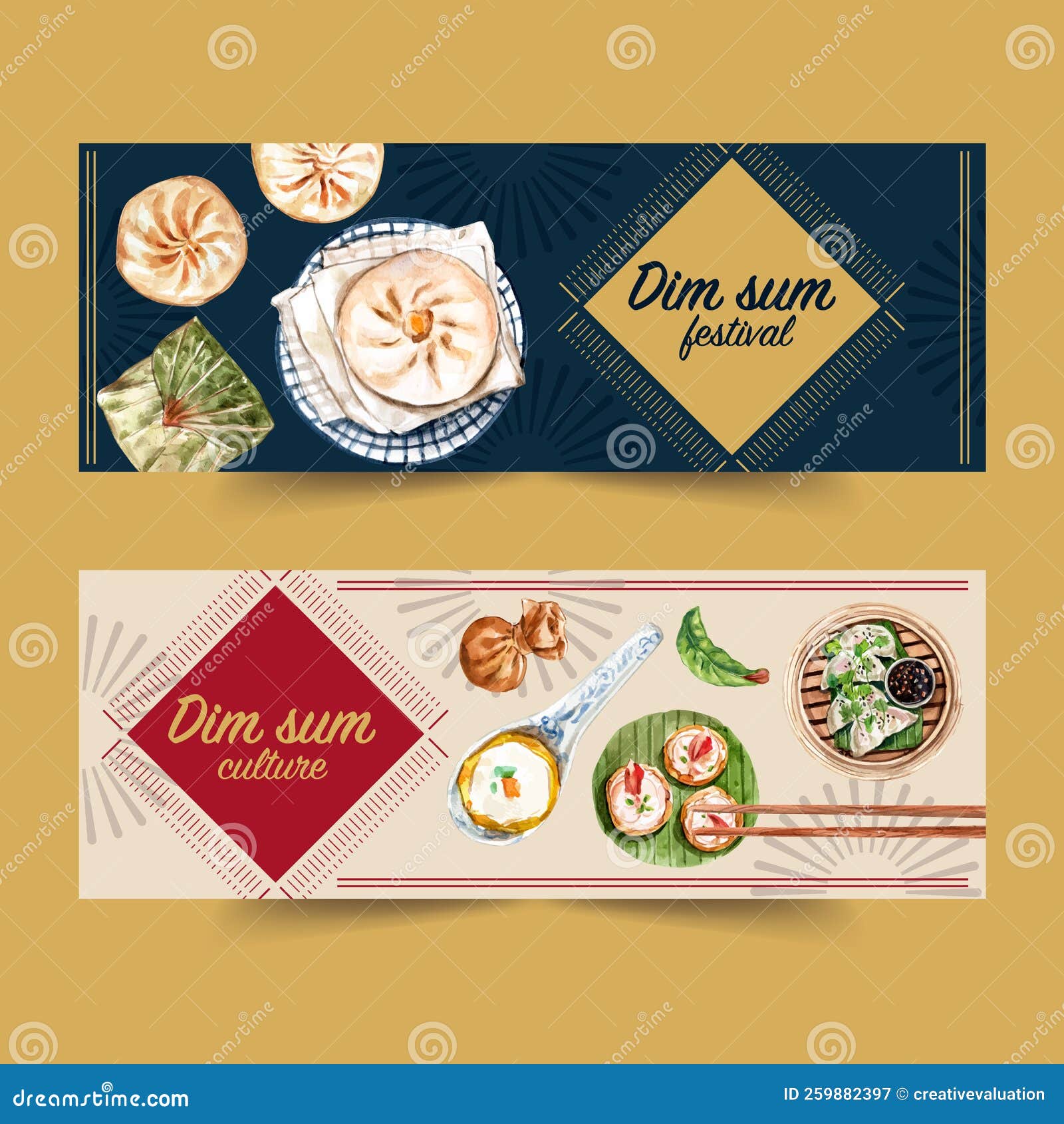 Dim Sum Banner Design with Dumpling Watercolor Illustration Stock ...