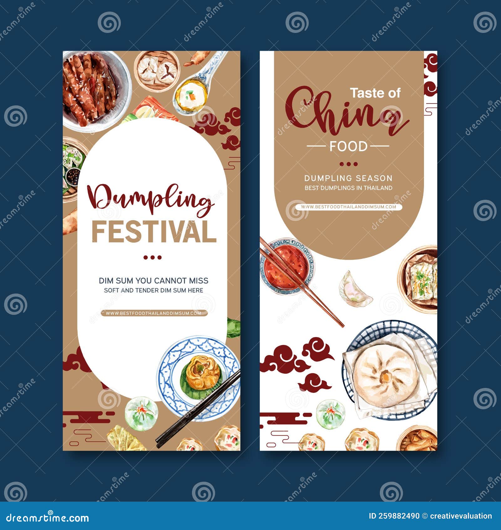Dim Sum Flyer Design With Braised Pork Watercolor Illustration Royalty ... Dim Sum Flyer Design With Braised Pork Watercolor Illustration Royalty ...