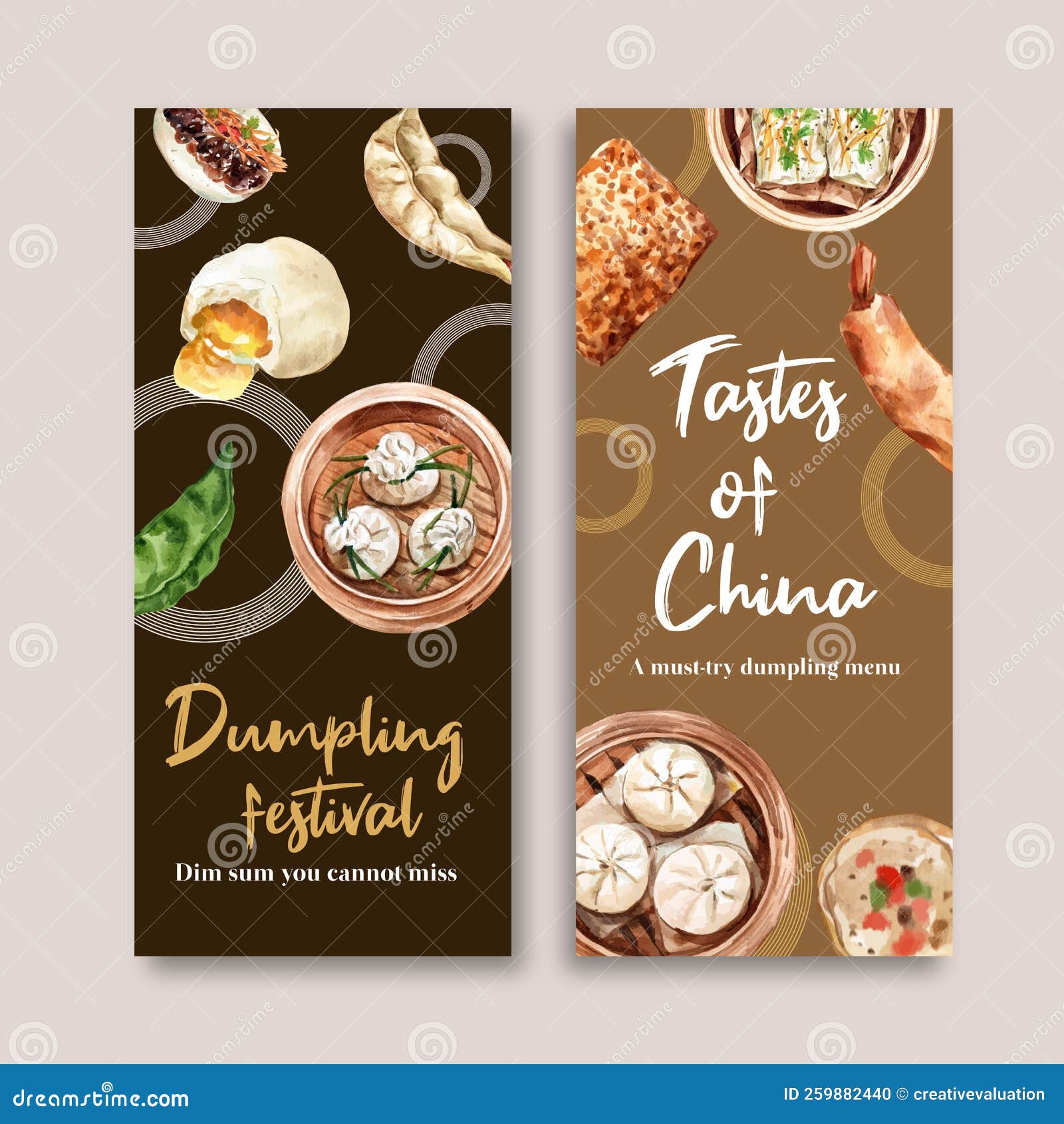 Dim Sum Flyer Design with Dumpling Watercolor Illustration Stock Vector ... Dim Sum Flyer Design with Dumpling Watercolor Illustration Stock Vector ...