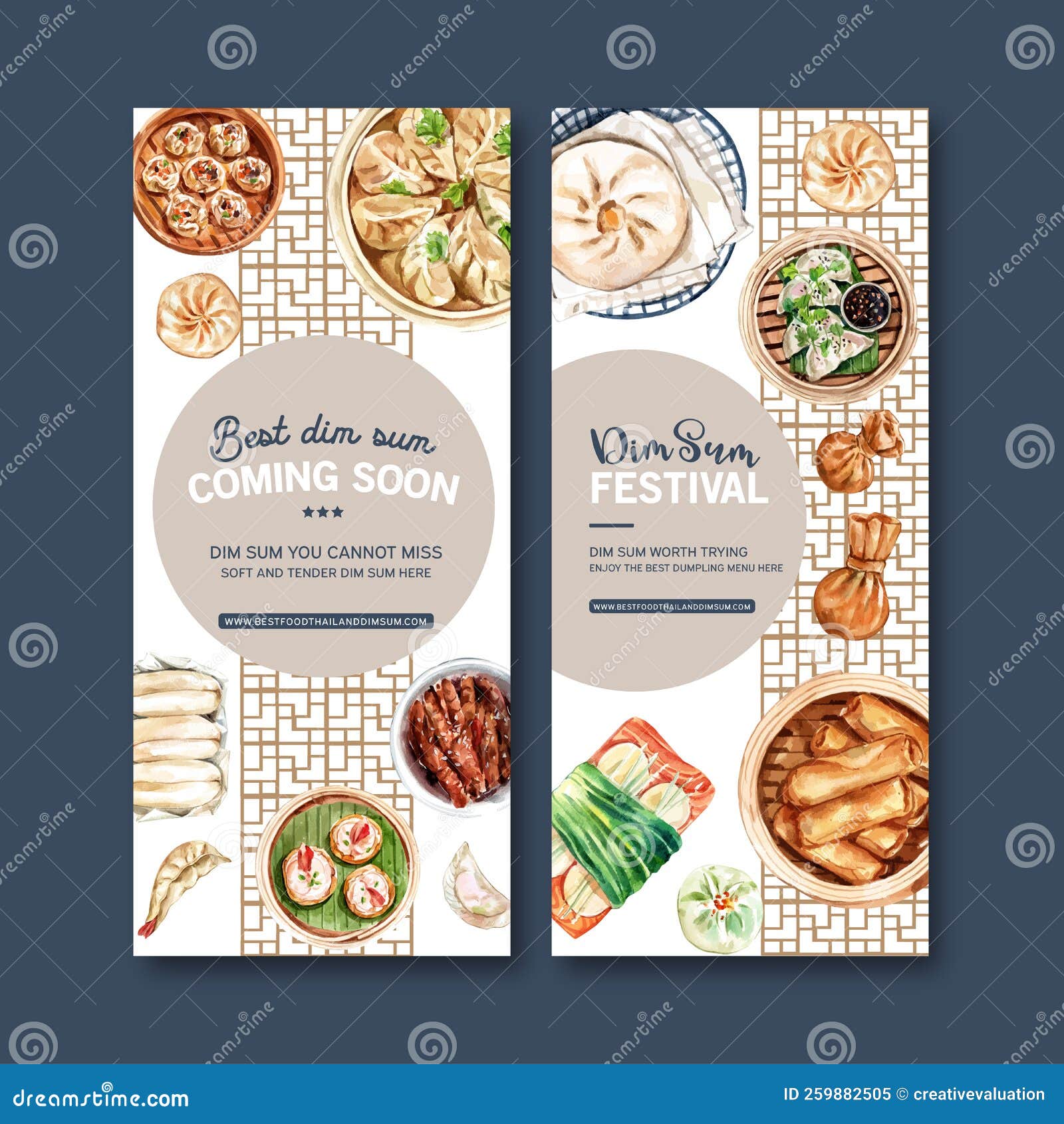 Dim Sum Flyer Design with Spring Roll, Dumpling Watercolor Illustration ... Dim Sum Flyer Design with Spring Roll, Dumpling Watercolor Illustration ...