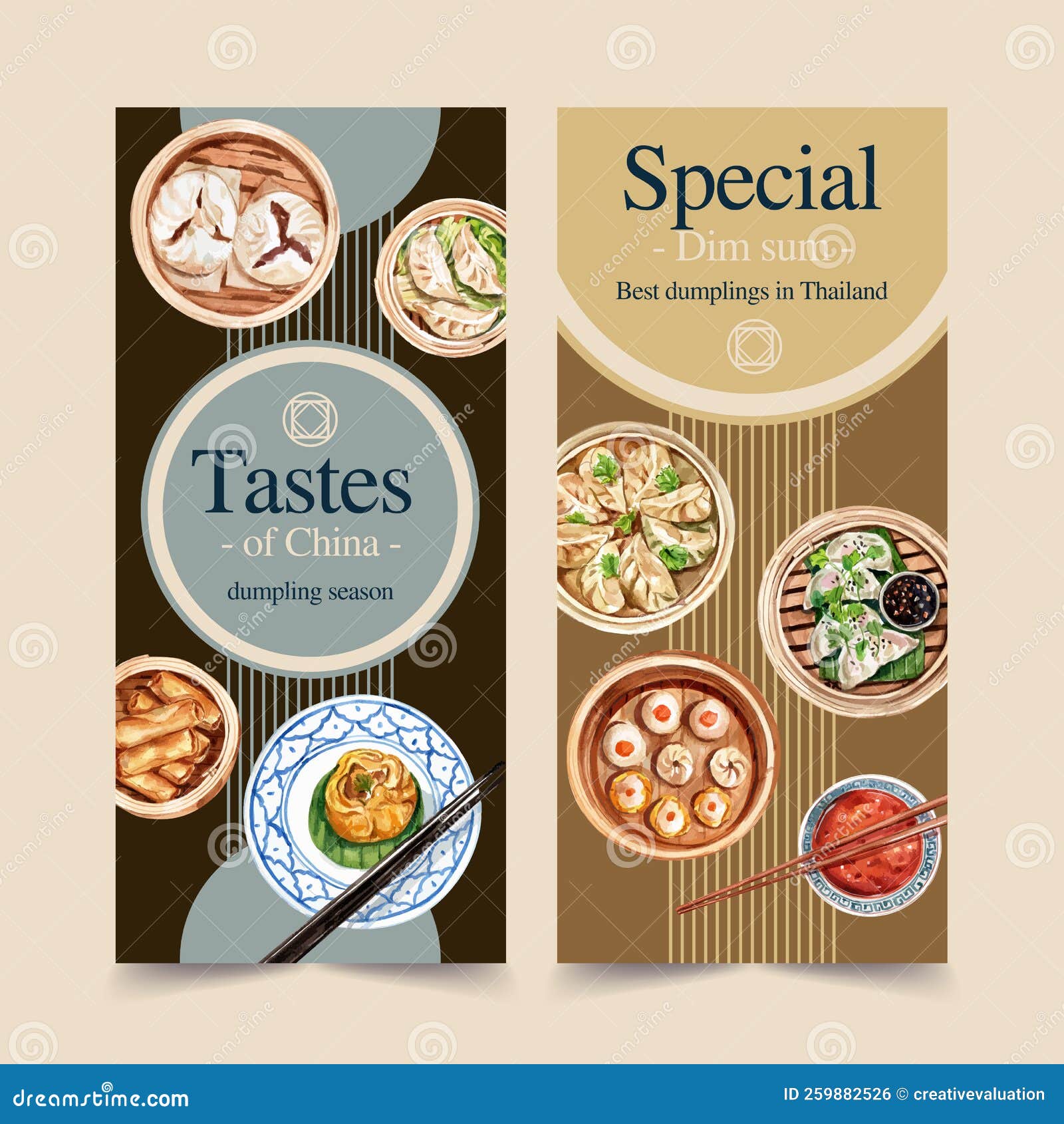 Dim Sum Flyer Design with Spring Roll, Dumpling Watercolor Illustration ...