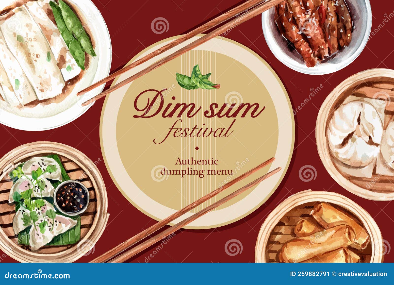 Dim Sum Frame Design with Spring Roll, Dumpling Watercolor Illustration ...