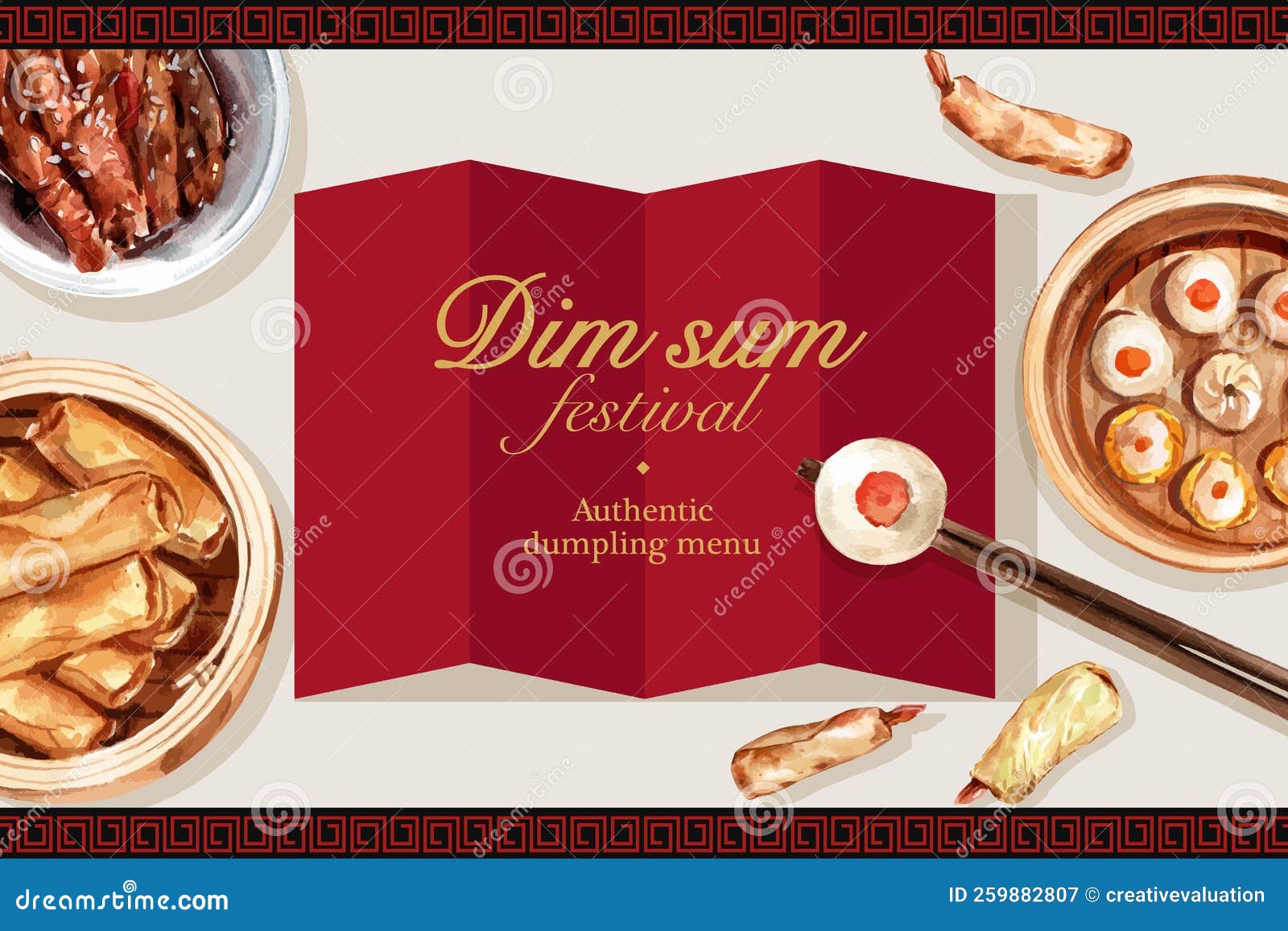 Dim Sum Frame Design with Tofu, Dumpling Watercolor Illustration Stock ...